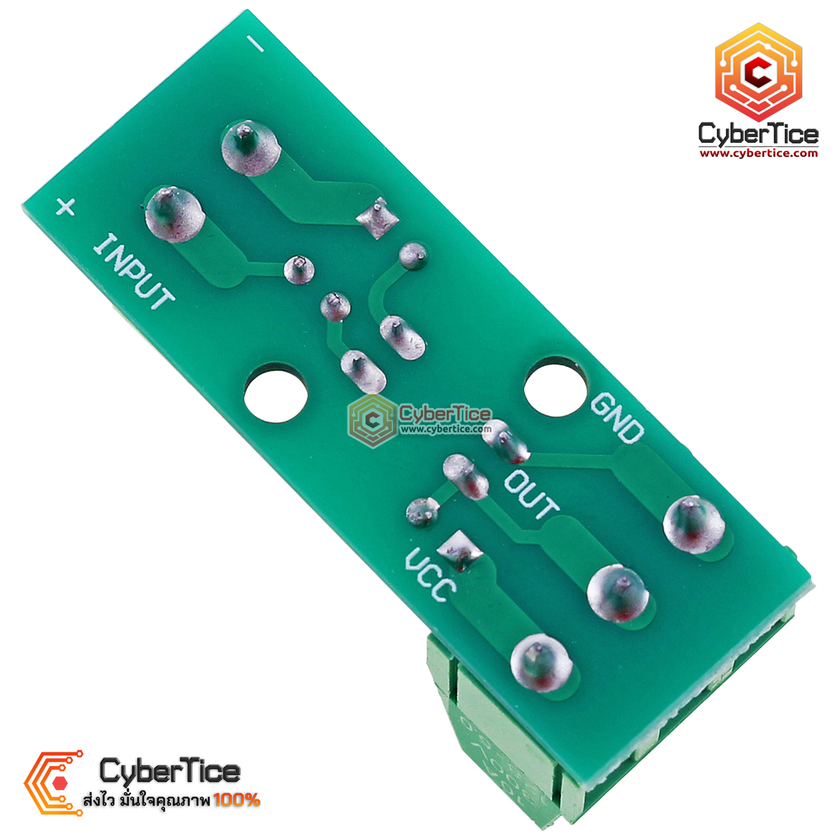 โมดูลควบคุมแบบแยกกราวน์ Isolation PC817 optocoupler optical isolation module 1ช่อง input 3-5V ...