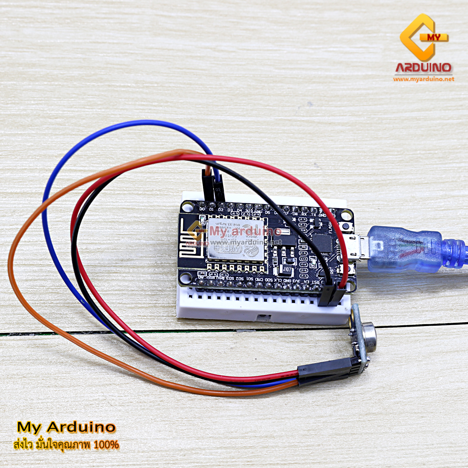 7 . จากนั้นเปิดหน้าจอ Serial Monitor ขึ้นมา