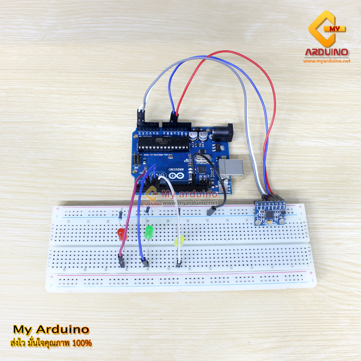 Gy 521 Imu 3 Axis Accelerometergyro Module Mpu6050 ขาย Arduino