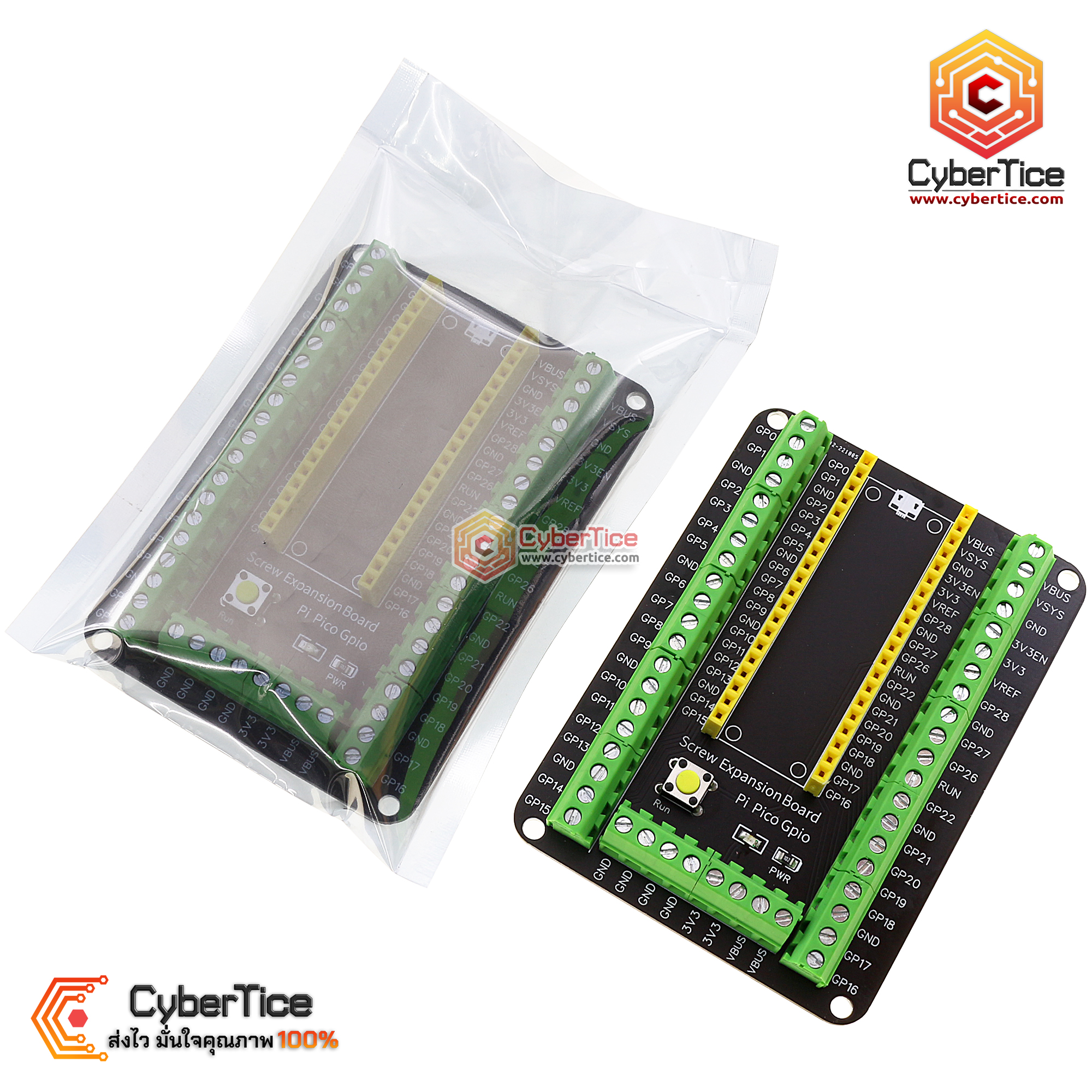 Raspberry Pi Pico บอร์ดขยายขาเทอร์มินอลสกรู Gpio สีดำ ขาย Arduino
