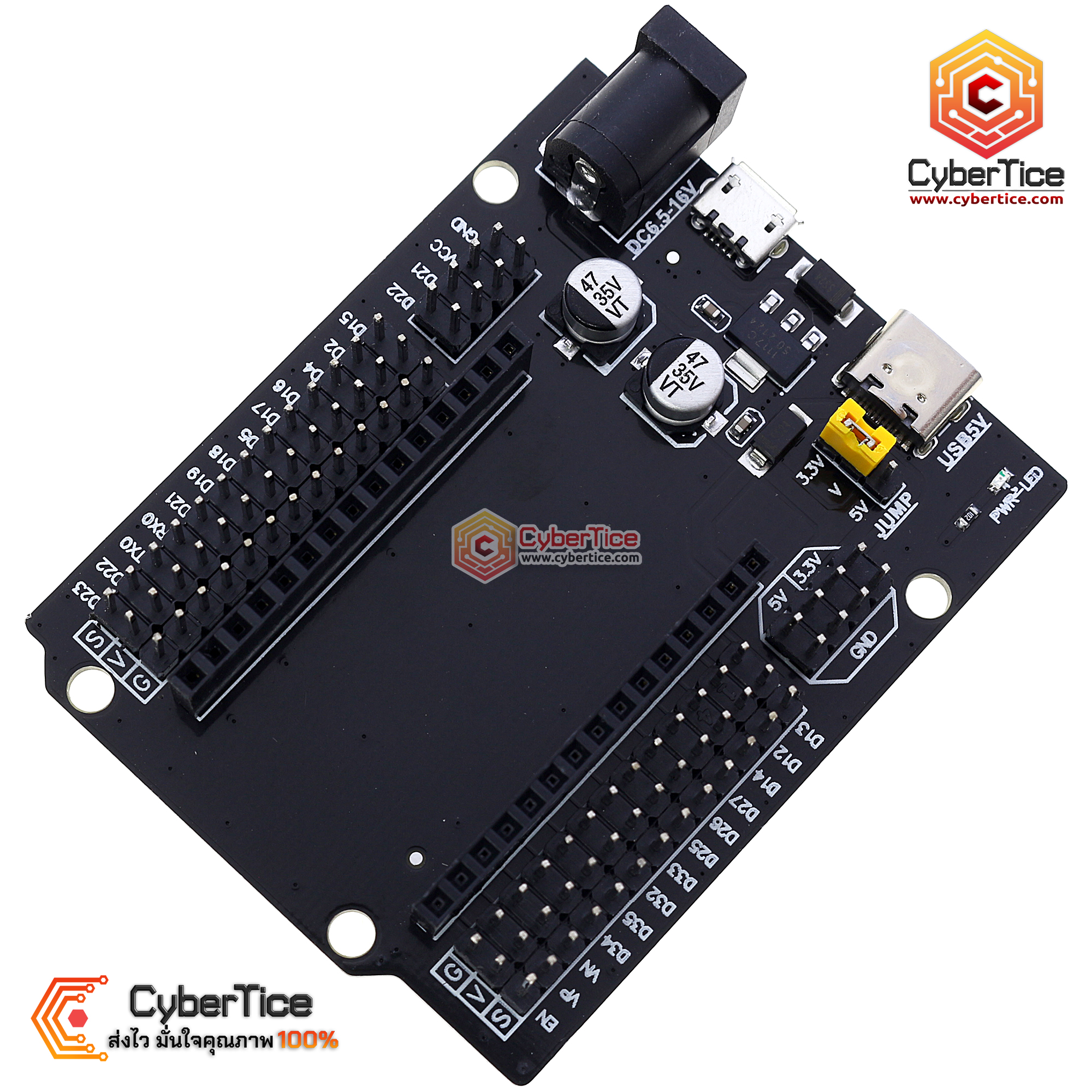 ESP32‑IO บอร์ดขยายขา NodeMCU ESP32 แบบ 30 Pin Development Learning Programming Board - ขาย ...