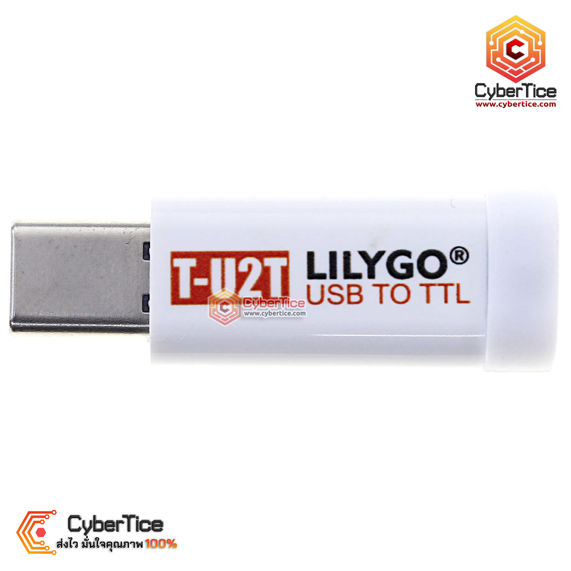 LILYGO® T-U2T USB To TTL automatic downloader CH340K - ขาย Arduino อุปกรณ์ Arduino คุณภาพดี ราคา ...