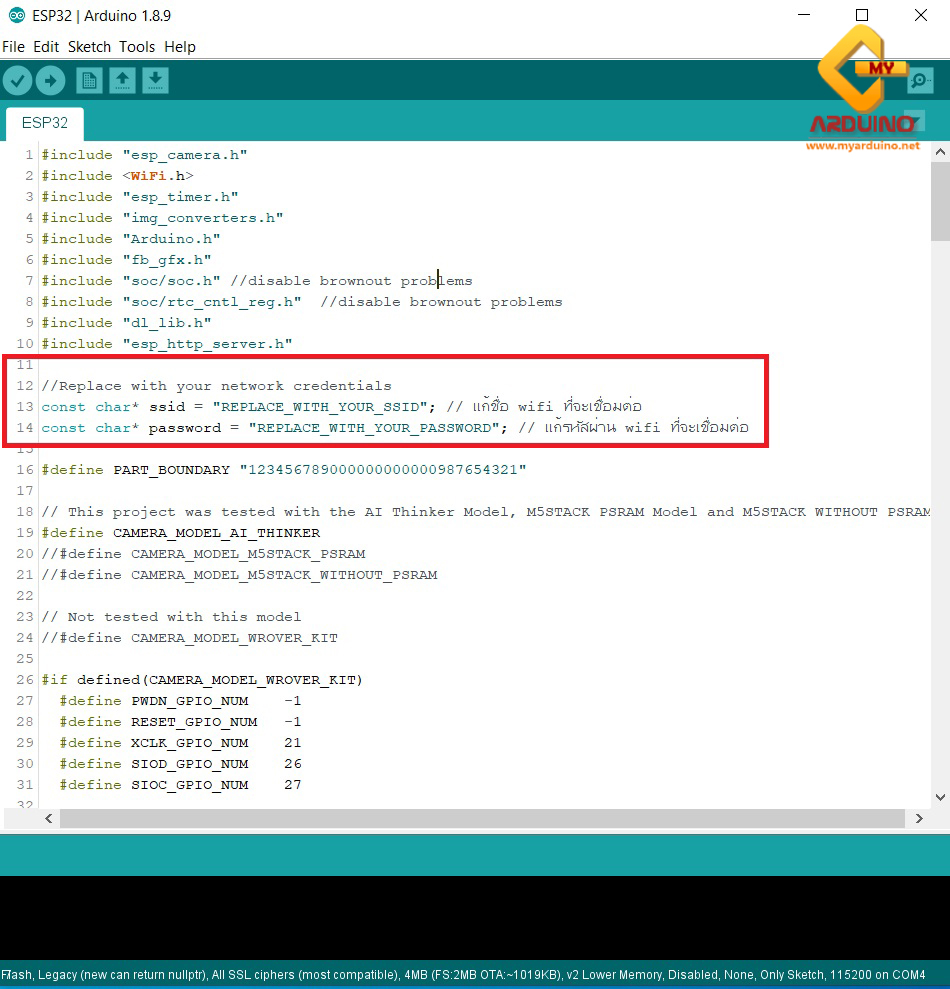 สอนใช้งาน Arduino Esp32 Cam ทำกล้องวงจรปิด Wifi ขาย Arduino อุปกรณ์ Arduino คุณภาพดี ราคาถูก