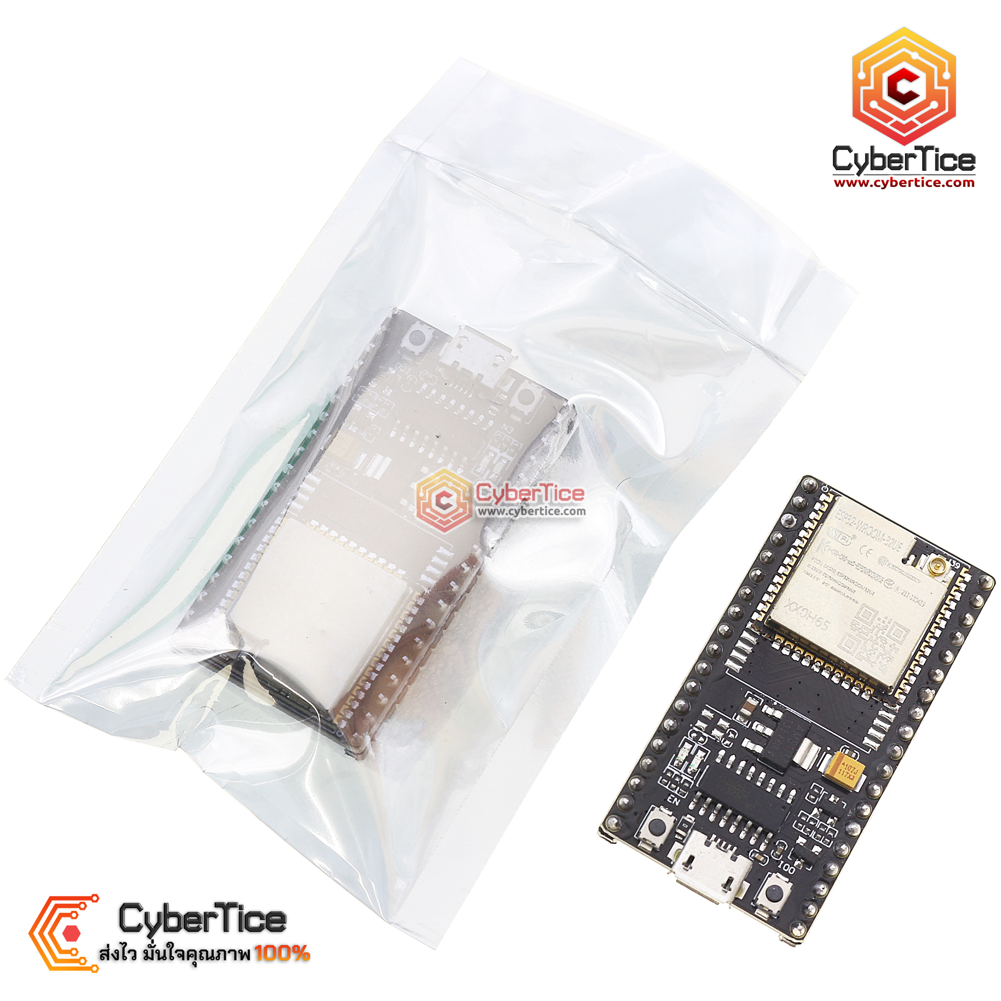 Esp32 Nodemcu Esp Wroom 32ue Wi Fi And Bluetooth Module Dual Core Consumption พร้อมช่องต่อเสา