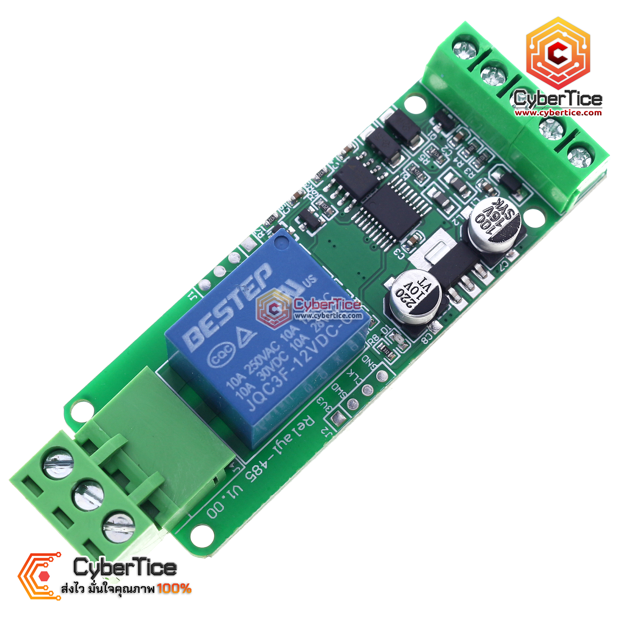 Modbus-Rtu 1 way relay module RS485/TTL 12V - ขาย Arduino อุปกรณ์ Arduino คุณภาพดี ราคาถูก ส่งไว ...