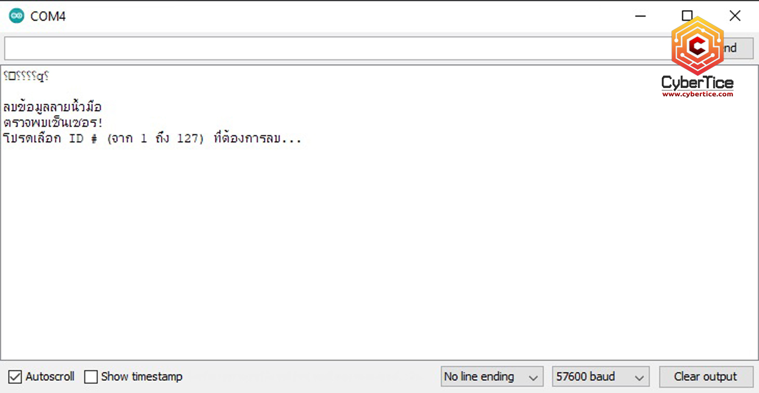 สอนใช้งาน Esp32 Fingerprint Sensor เซ็นเซอร์สแกนลายนิ้วมือ As608 Jm 101b สำหรับ Arduino V20
