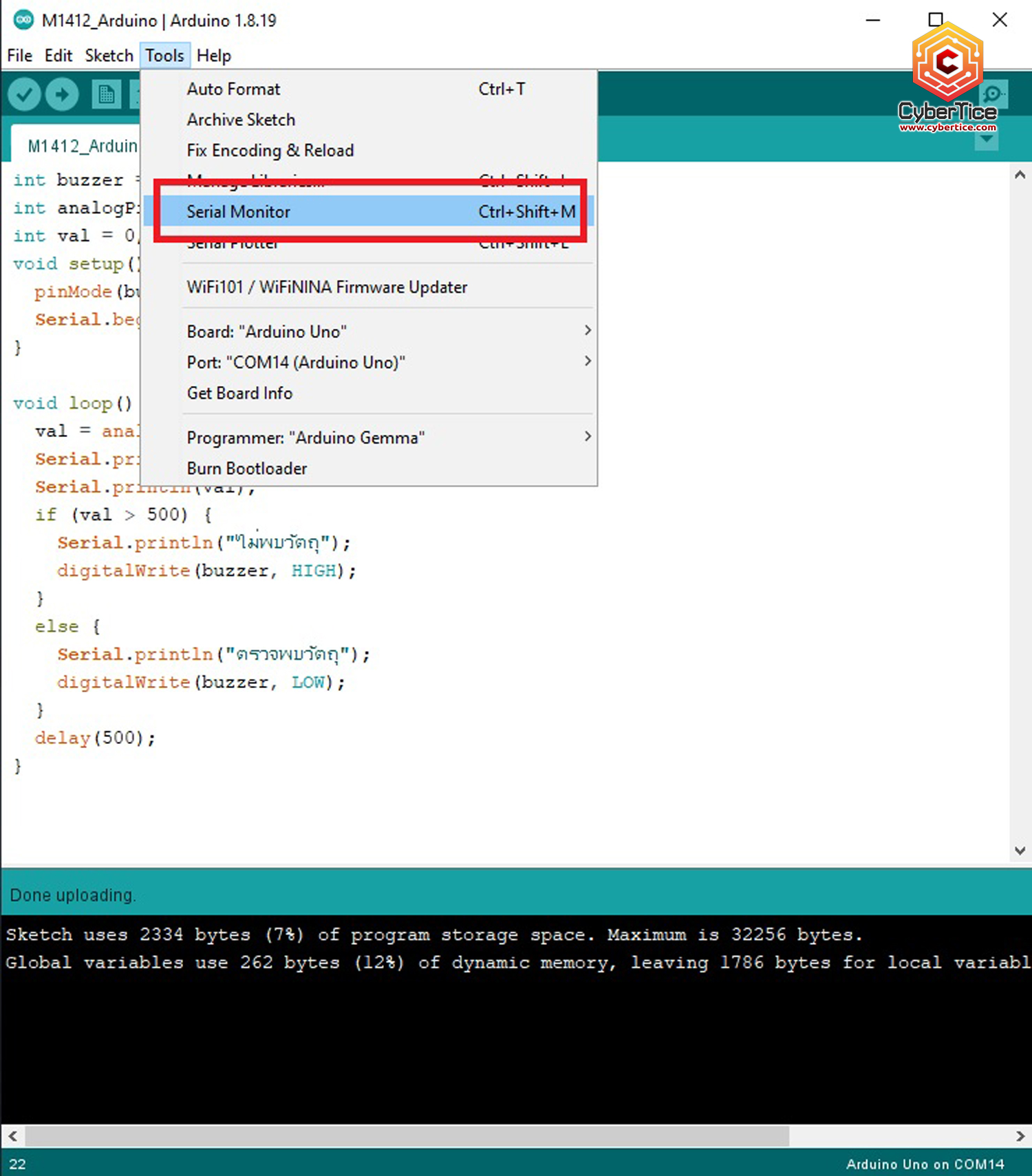 สอนใช้งาน Arduino E3F-DS10C4 Infrared photoelectric switch Sensor ...