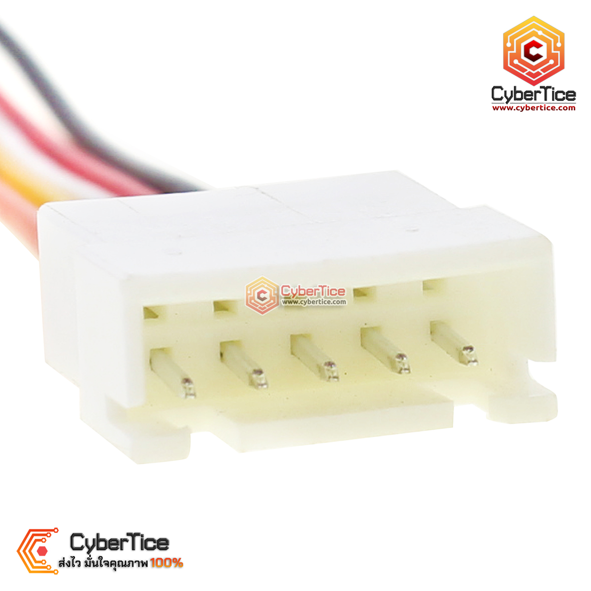 XH2.54 cable connector 2.54mm ขั้วต่อคอนเน็กเตอร์ ตัวเมียพร้อมสายไฟ 5p ยาว 20cm - ขาย Arduino ...