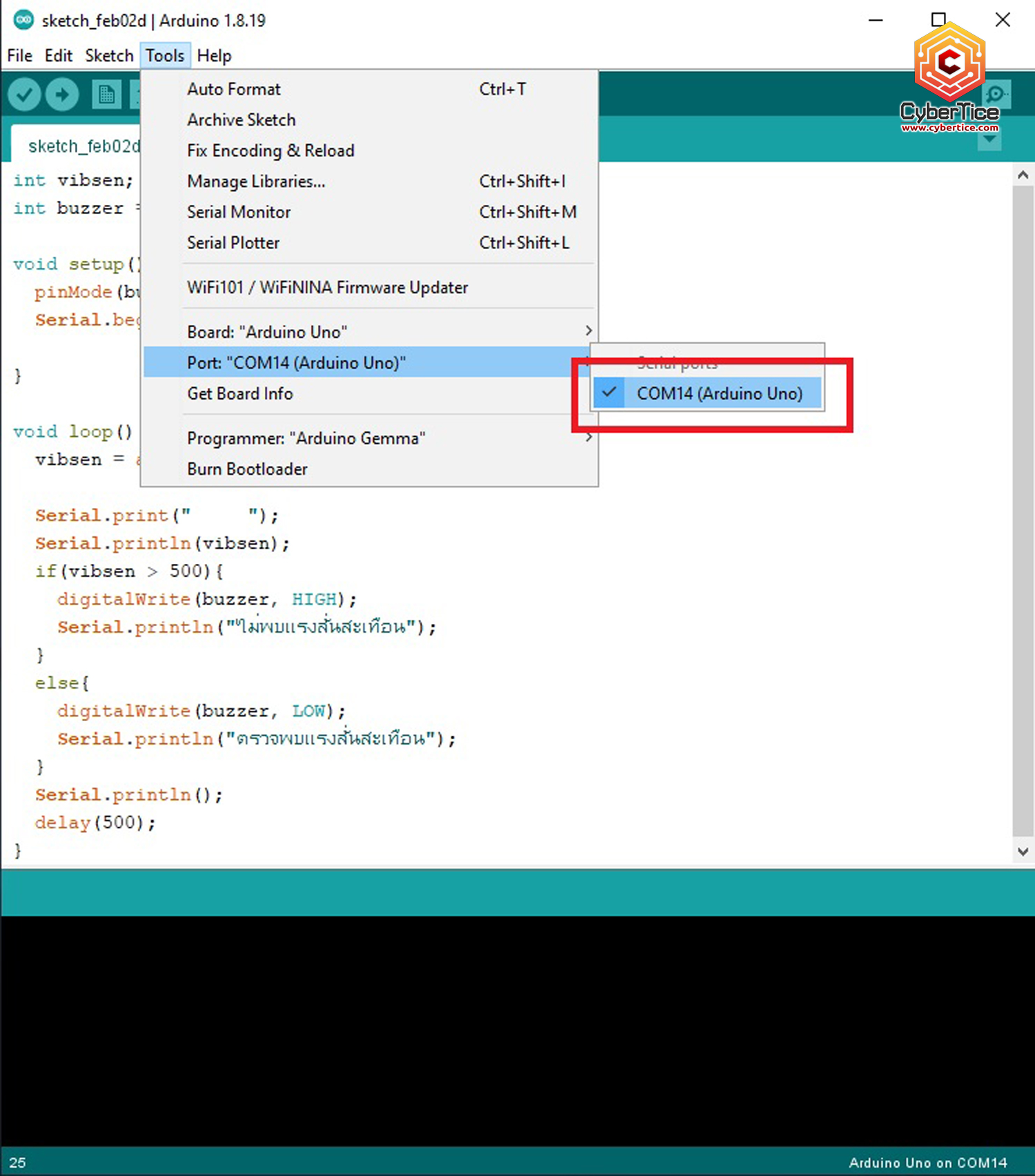 สอนใช้งาน Arduino เซ็นเซอร์ตรวจจับความสั่น กันขโมย พร้อมสัญญาณเตือนภัย Anti theft detection ...