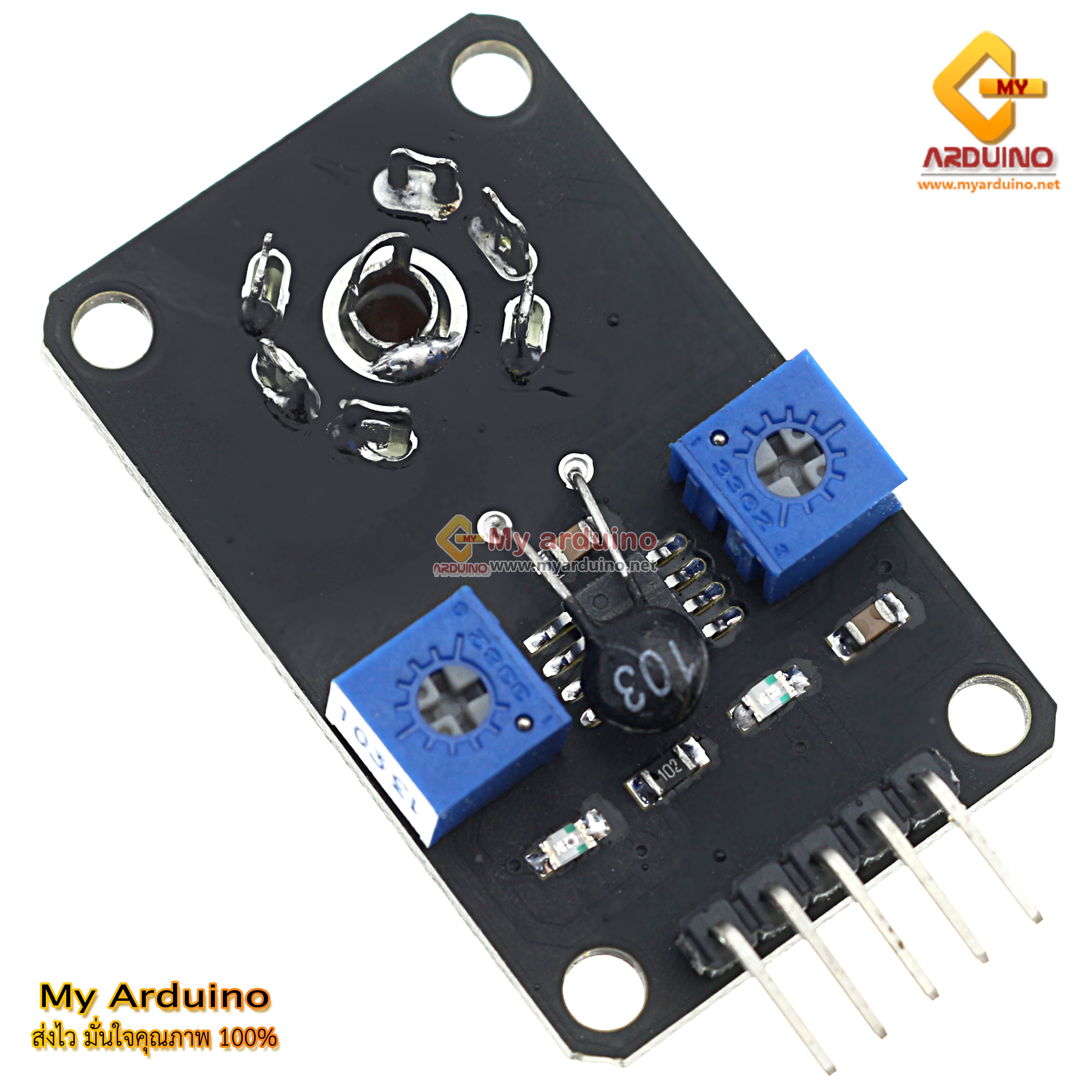MG-811 MG811 Carbon Dioxide Co2 Sensor Module เซ็นเซอร์วัดก๊าซ ...