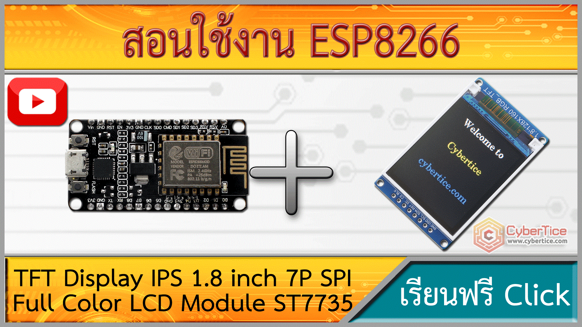 สอนใช้งาน ESP8266 TFT Display IPS 1.8 inch 7P SPI Full Color LCD Module ...