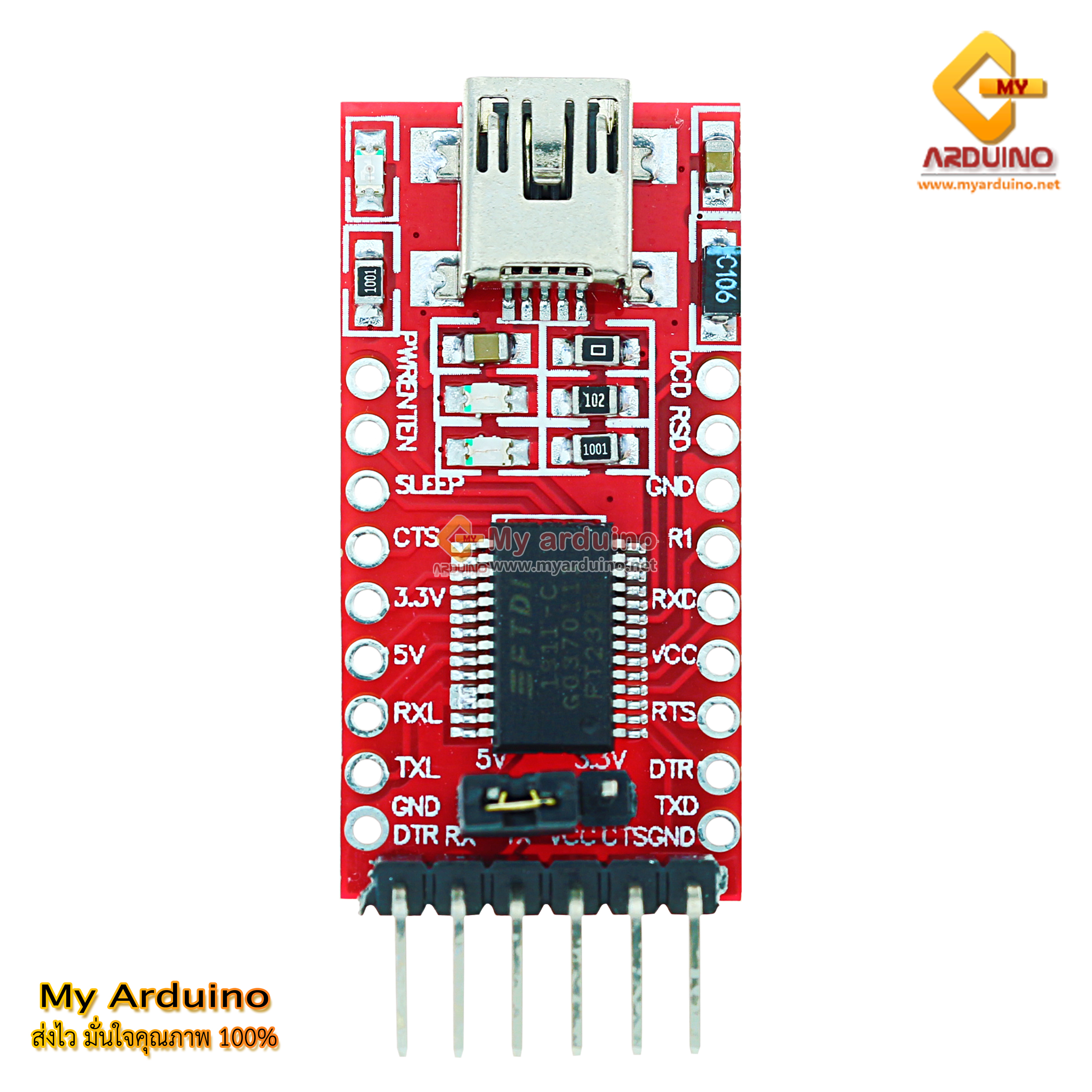 FT232RL USB To Serial Adapter Module USB TO 232 Download Cable For ...