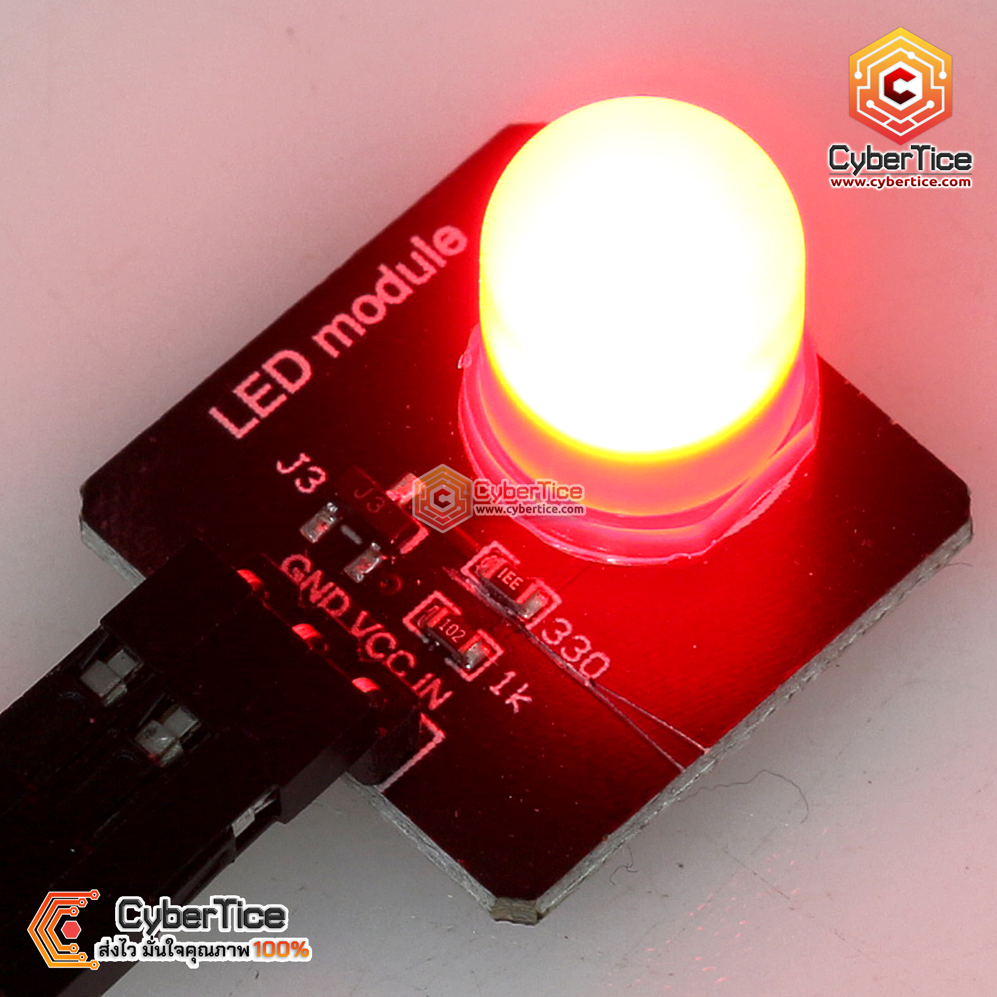 Led Light Sensor Module โมดูล Led 10mm สีแดง ขาย Arduino อุปกรณ์ Arduino คุณภาพดี ราคาถูก ส่ง