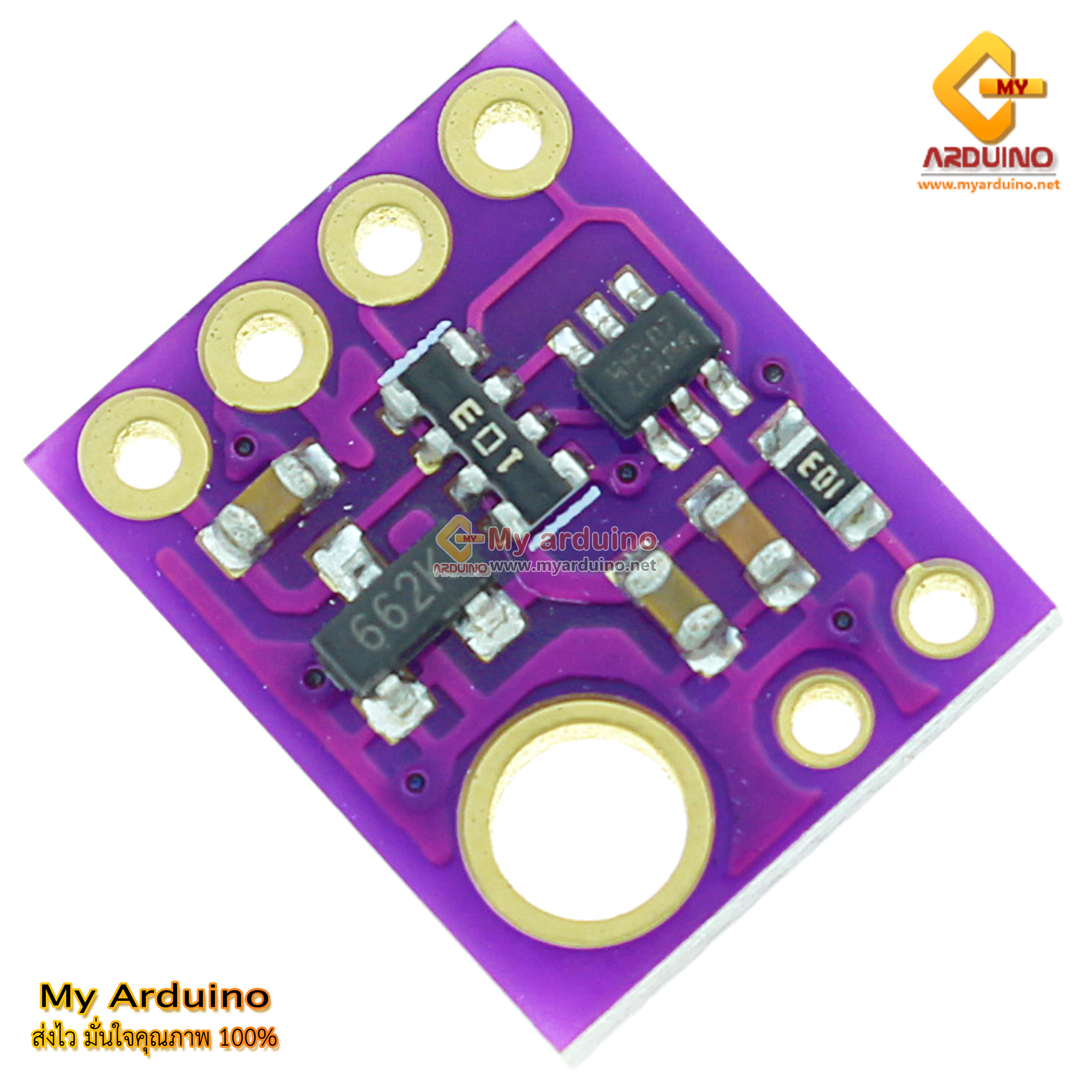 GY-1145 SI1145 Sensor Visible Infrared Sensor Module เซ็นเซอร์วัดค่าแสง ...