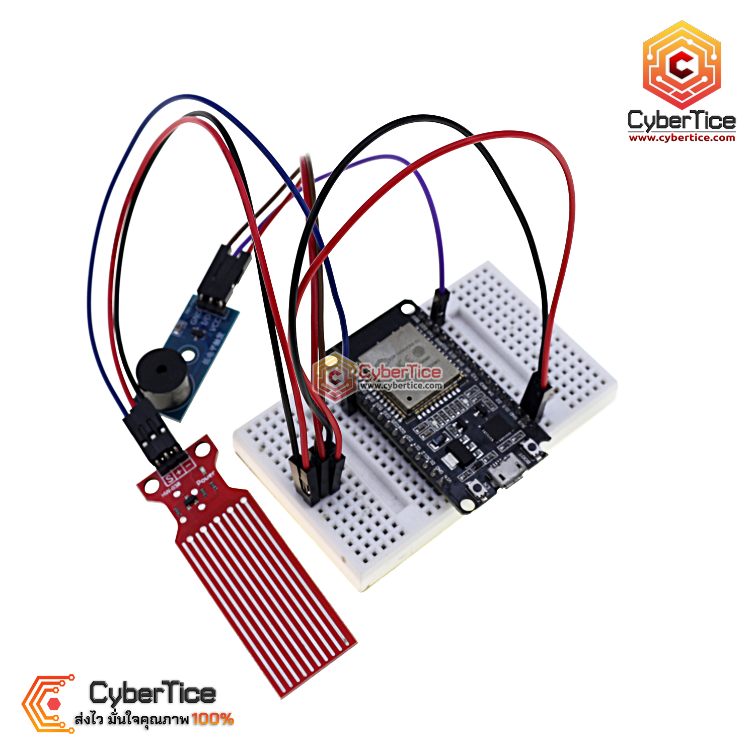 สอนใช้งาน ESP32 เซ็นเซอร์น้ำฝน เว็นเซอร์วัดระดับน้ำ Rain Raindrop Water ...