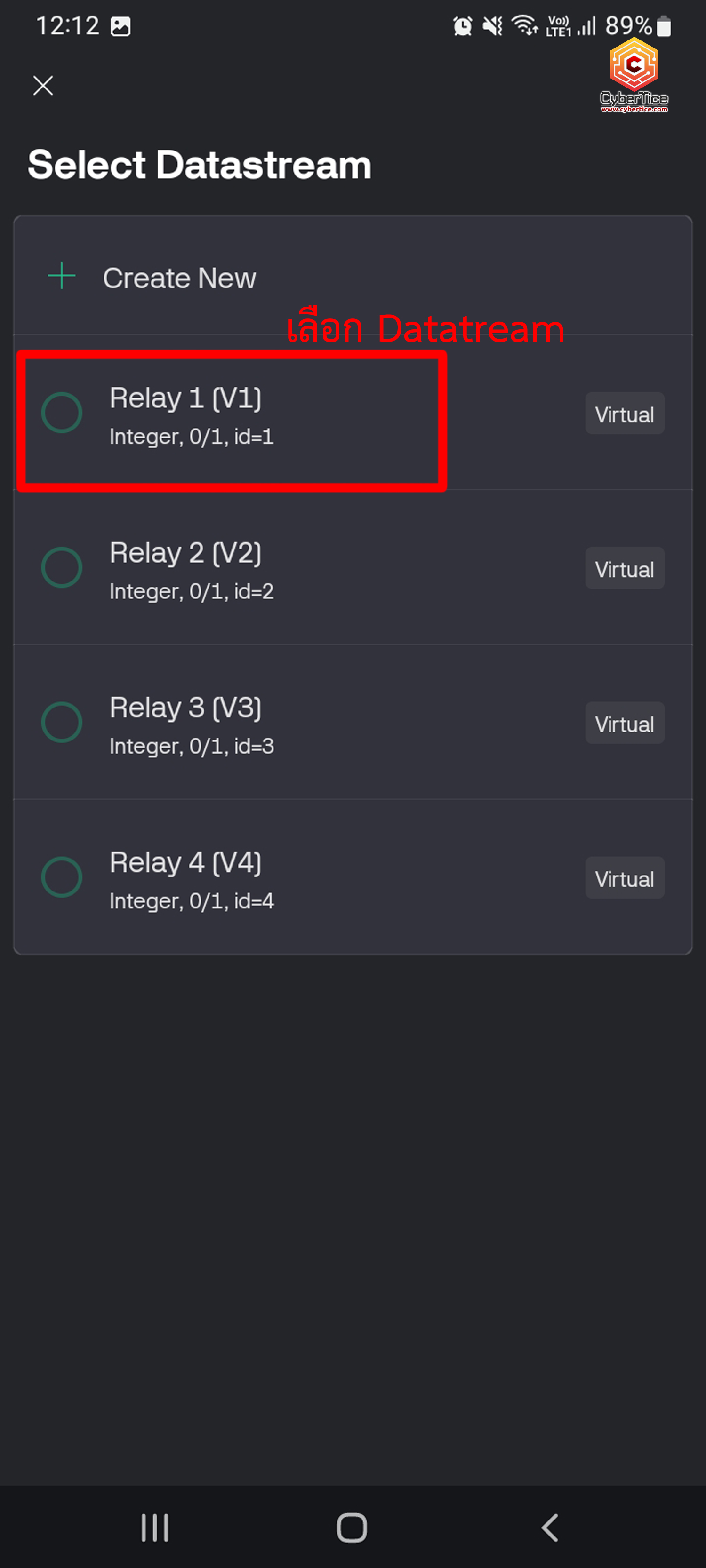 สอนใช้งาน ESP8266 ESP8266 Iot Wireless WiFi 4 Channel Relay ULE ESP-12F ควบคุมผ่านมือถือ App ...