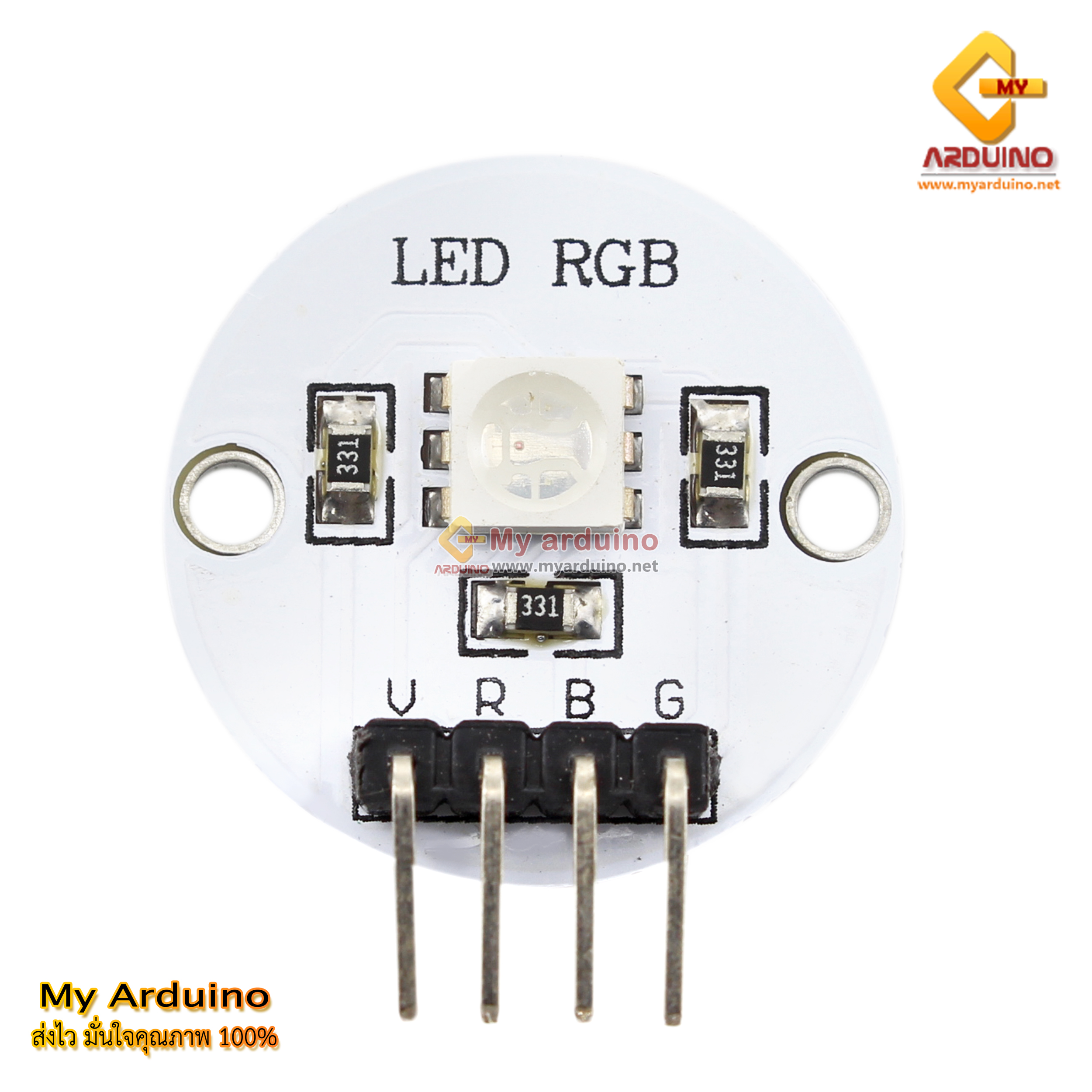 โมดูลแสดงผล Rgb Led Module แบบผสม 3 สี Rgb Led Full Color Board ขาย Arduino อุปกรณ์ Arduino