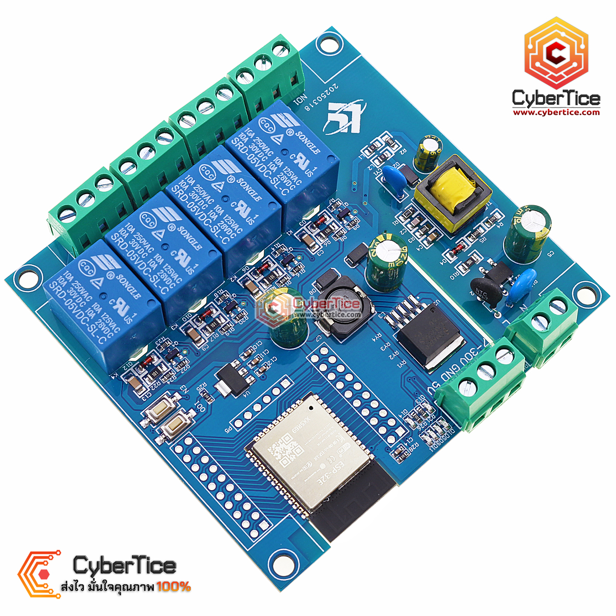 ESP32 Iot Wireless WiFi Bluetooth BLE 4 Channel Relay Module ESP32-WROOM - ขาย Arduino อุปกรณ์ ...