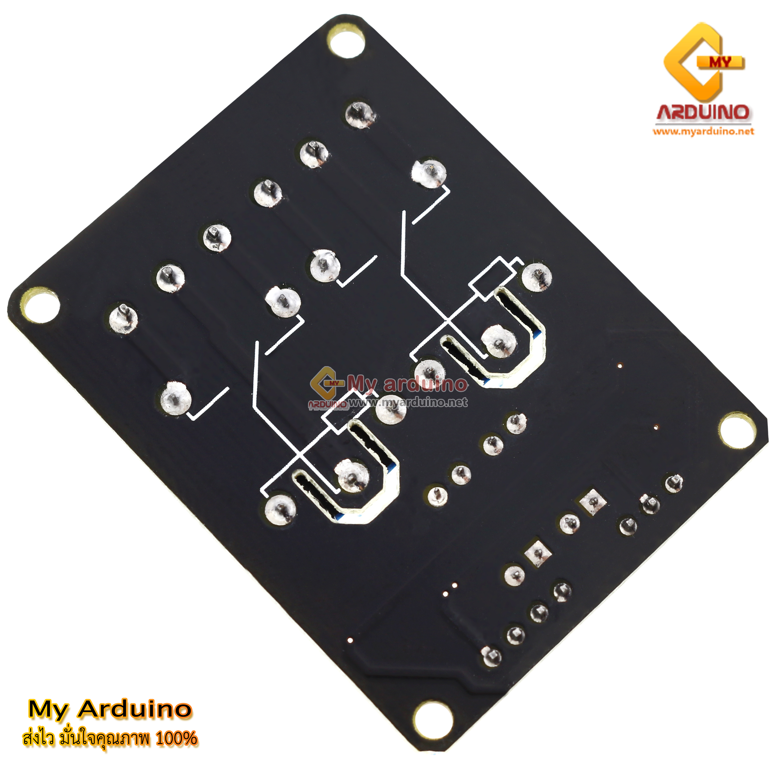 Arduino Relay Module 12V 2 Channel isolation control LOW Trigger 250V/10A - ขาย Arduino อุปกรณ์ ...