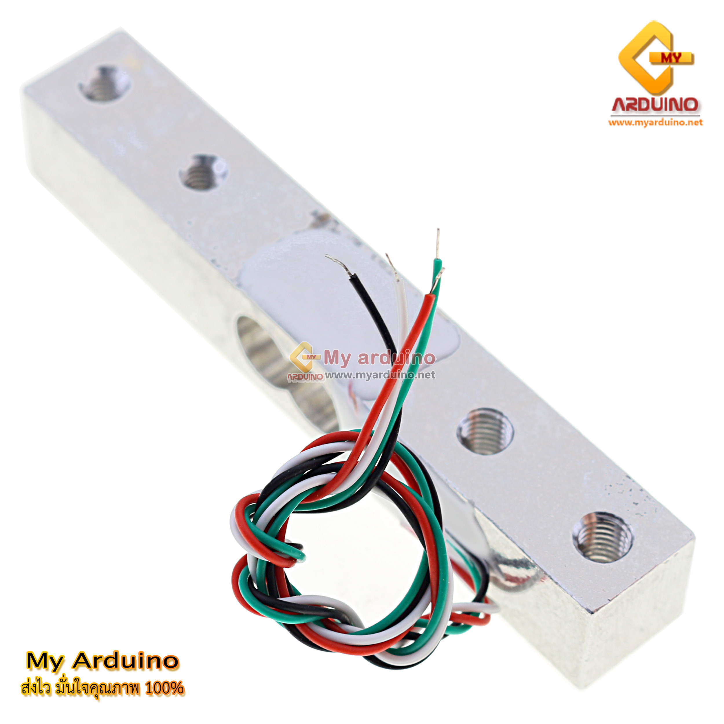 Load Cell โหลดเซลล์ 20kg พร้อมบอร์ดขยาย Hx711 เซ็นเซอร์วัดน้ำหนัก 0 