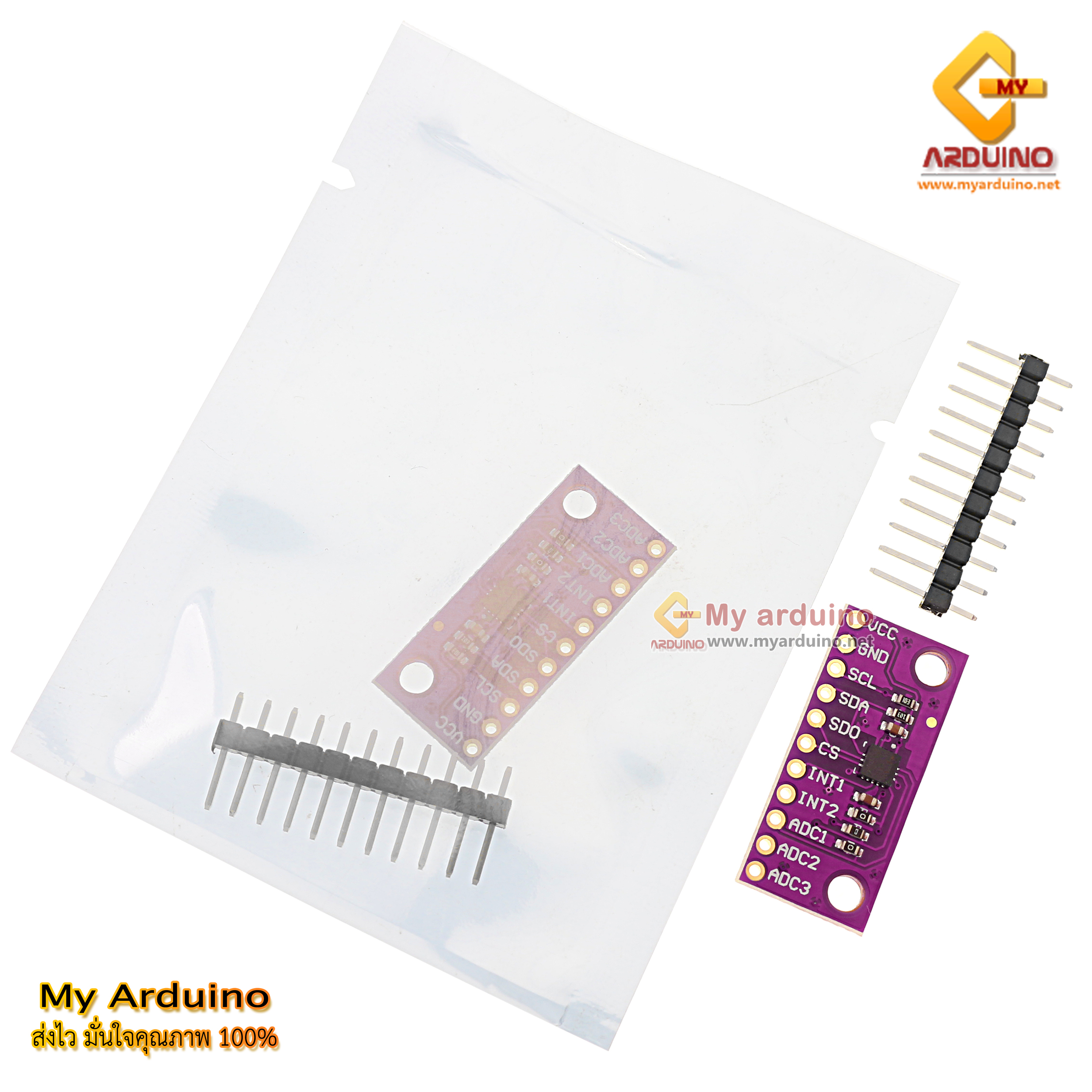 Lis3dsh Three Axis High Resolution Accelerometer Sensor Module ขาย