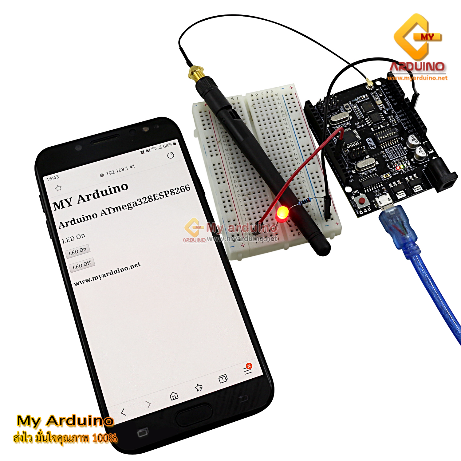 สอนใช้งาน Arduino UNO+WiFi R3 ATmega328P+ESP8266 Web Server Wifi - ขาย Arduino อุปกรณ์ Arduino ...