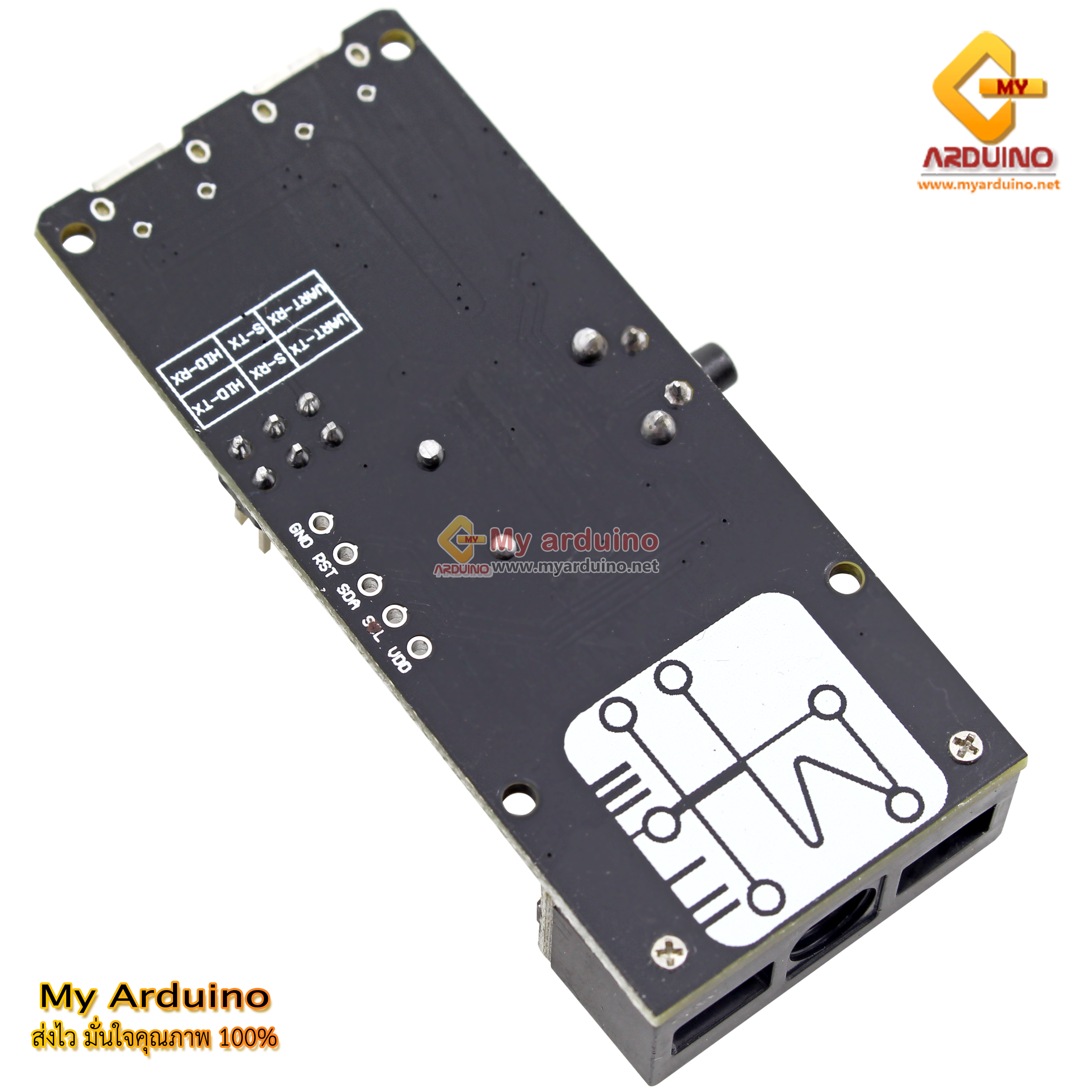 โมดูลอ่าน บาร์โค้ด คิวอาร์โค้ดMH-ET LIVE Scanner V3 Barcode Reading ...