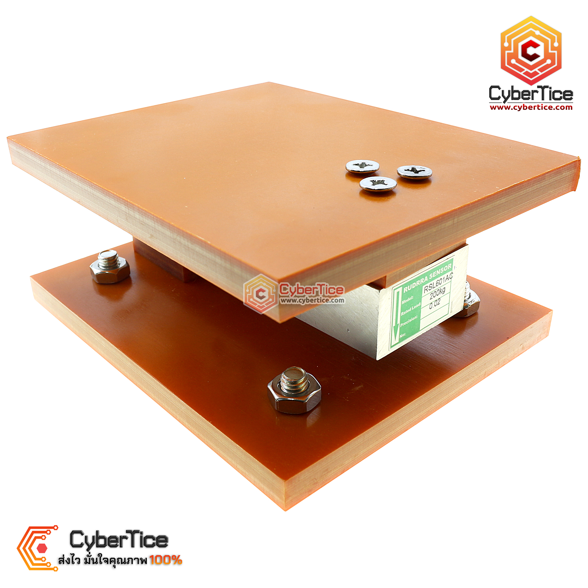 Load cell ชุดเซ็นเซอร์วัดน้ำหนัก Arduino Load cell 200kg + base kit ...