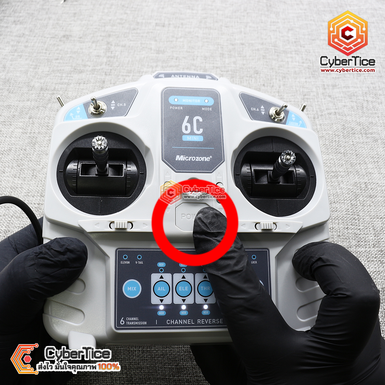 สอนใช้งาน Arduino รีโมทบังคับวิทยุระยะไกล MC6C V3 2.4G 6 channel RC Remote Control - ขาย Arduino ...