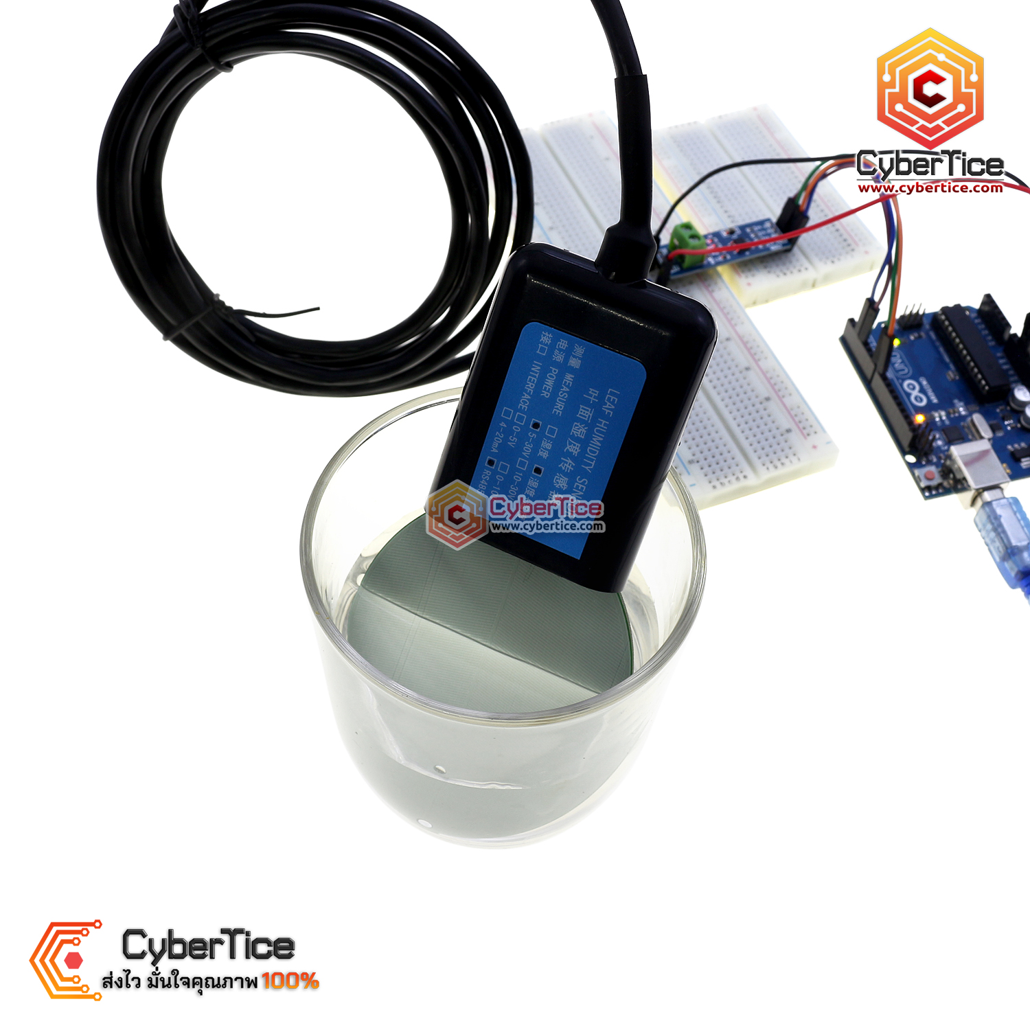 สอนใช้งาน Arduino เซ็นเซอร์วัดอุณหภูมิและความชิ้นพื้นผิวใบความแม่นยำสูง ขาย Arduino อุปกรณ์