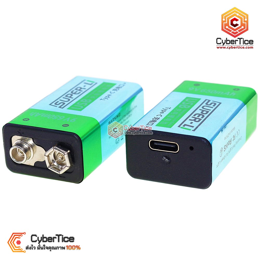 ถ่านชาร์จ 9v 650mah Type C Usb 1 ก้อน ขาย Arduino อุปกรณ์ Arduino คุณภาพดี ราคาถูก ส่งไว ส่งฟรี