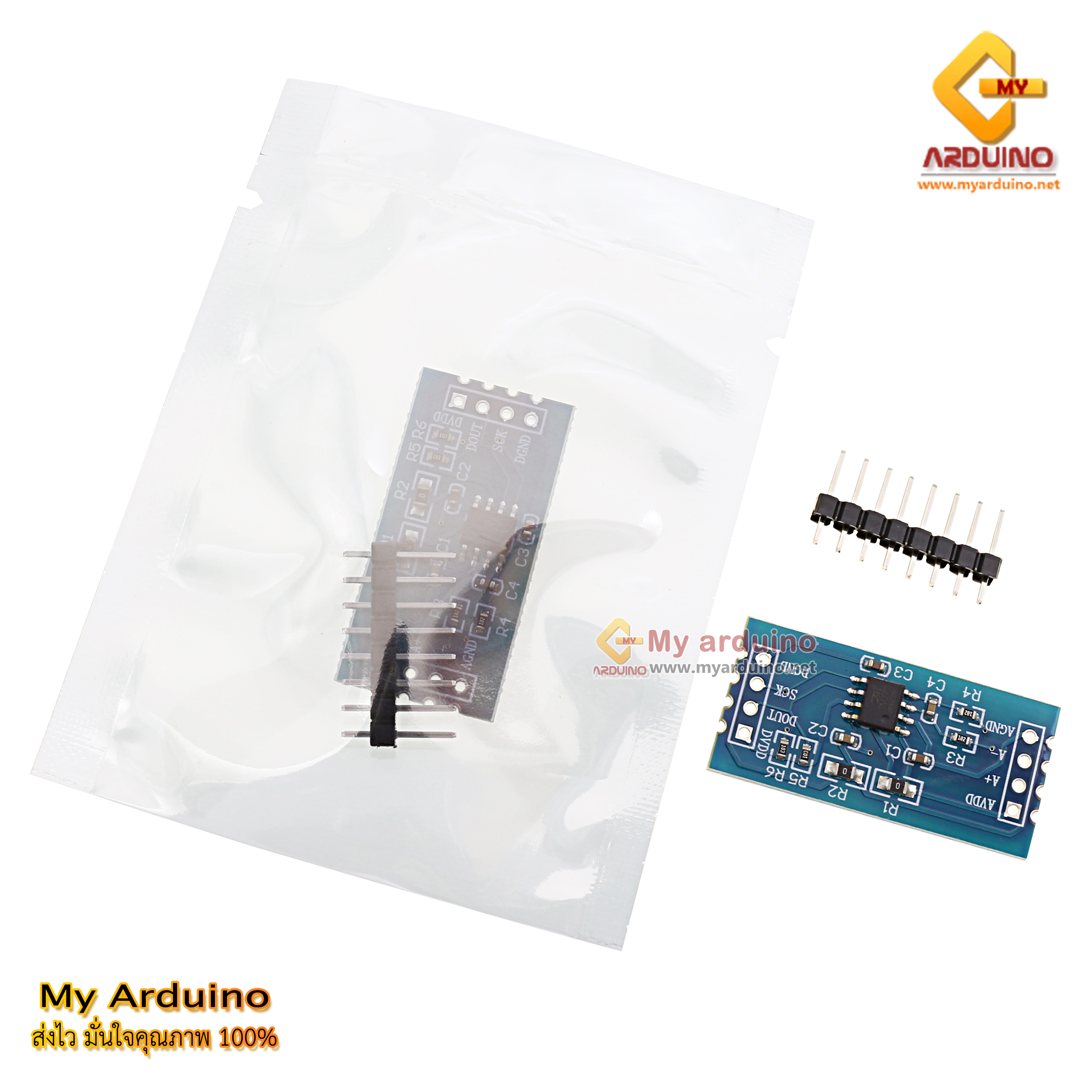 Tm7711 Module Electronic Weighing Sensor 24 Ad Module Microcontroller Hx710a Pressure Sensors