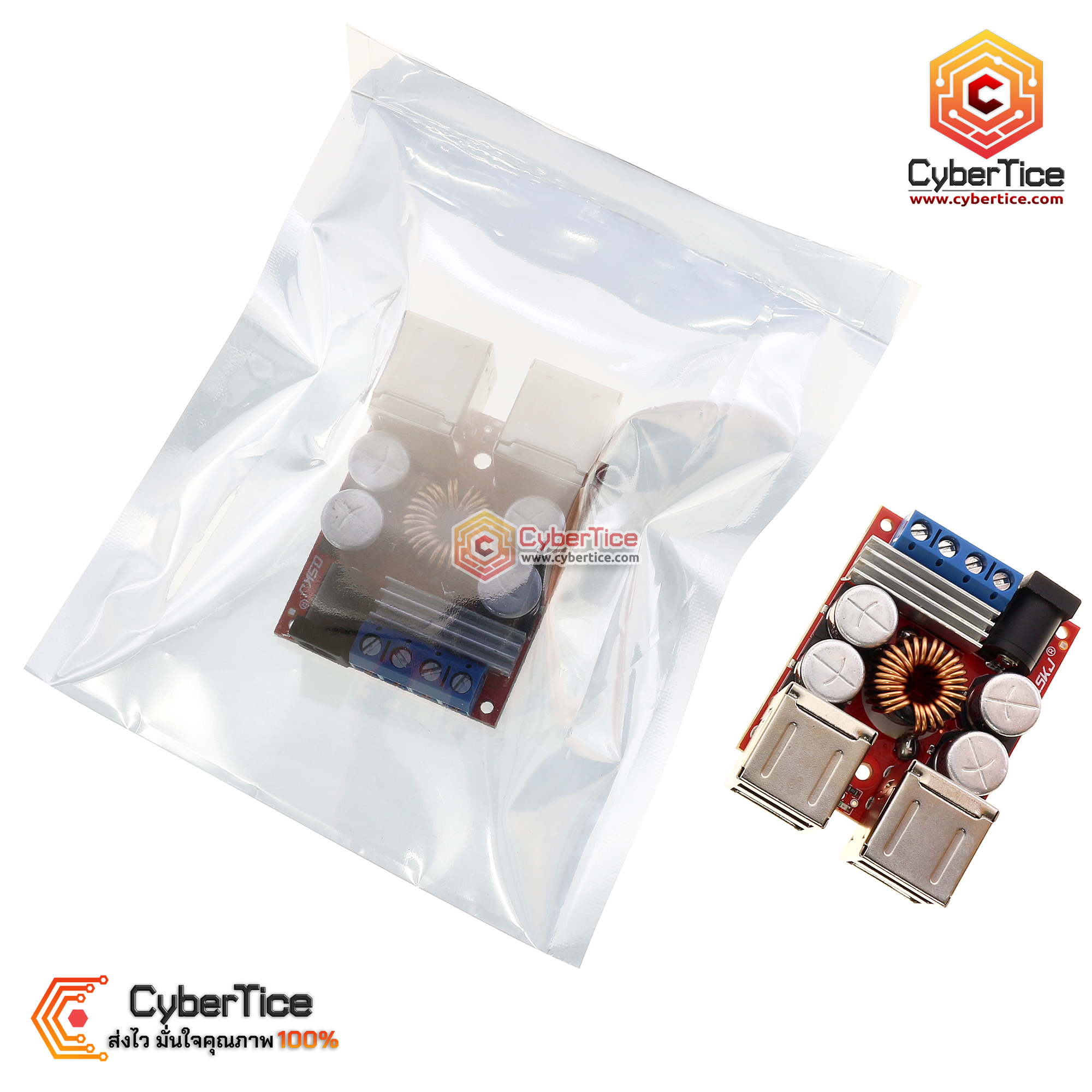 Step Down Power Module output 4 Port USB DC-DC 8-35v to 5V 8A V2.0 ...