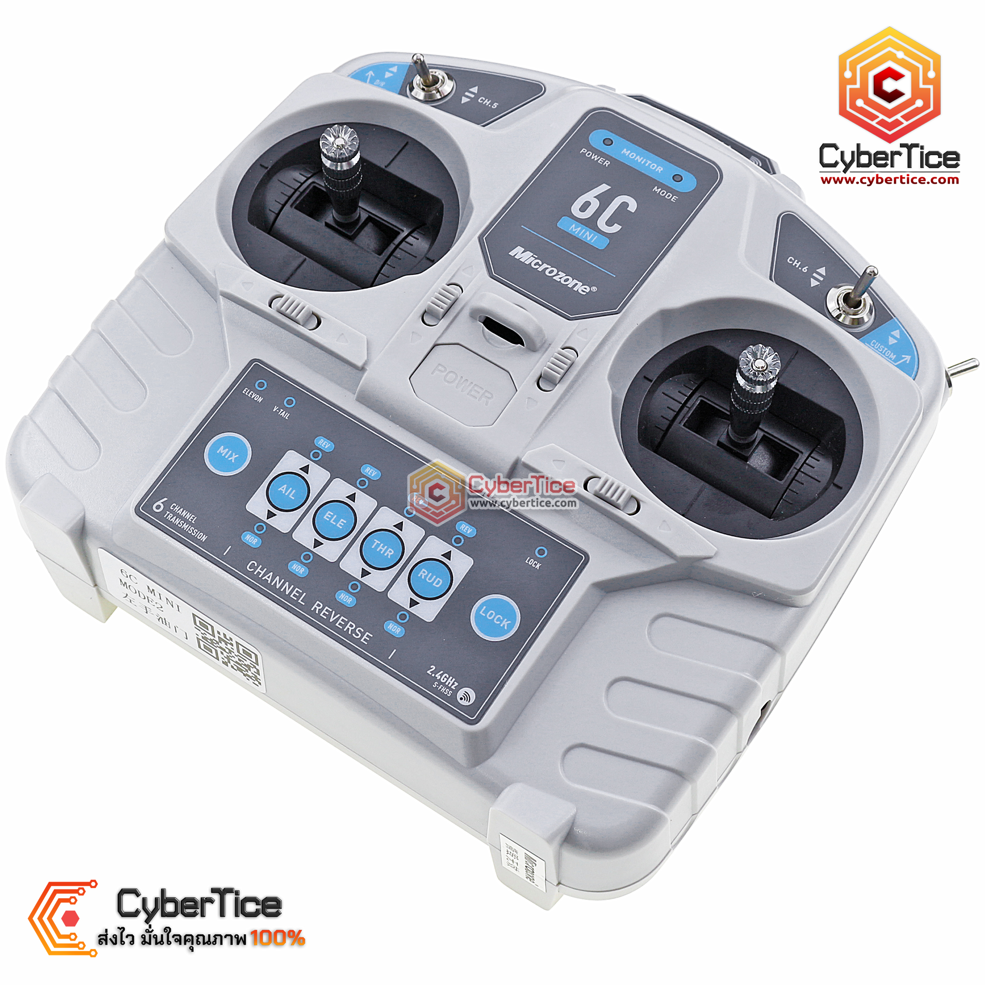 รีโมทบังคับวิทยุระยะไกล MC6C V3 2.4G 6 channel RC Remote Control - ขาย Arduino อุปกรณ์ Arduino ...