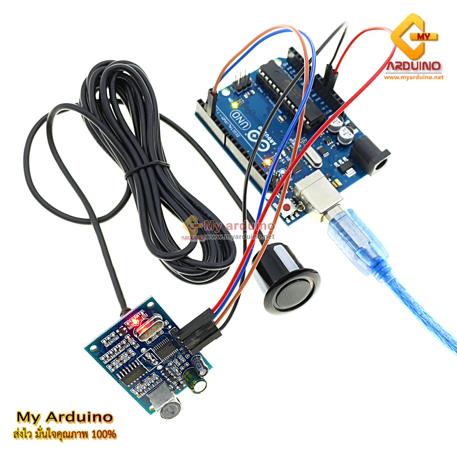 สอนใช้งาน Arduino JSN-SR04T เซ็นเซอร์วัดระยะทาง Waterproof Ultrasonic ...