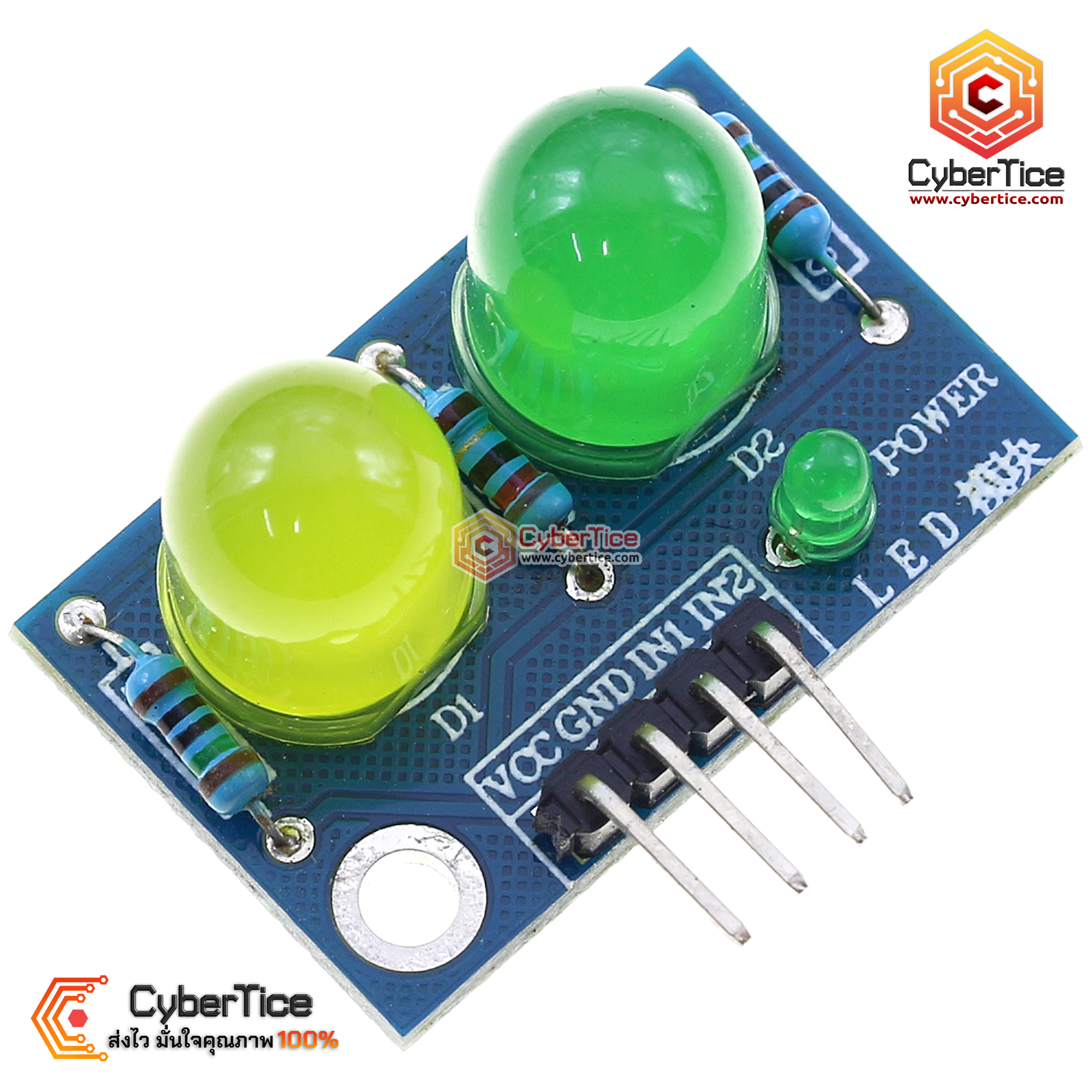 Led Module ไฟแสดงสถานะ 2 ดวง 10mm สีเหลือง สีเขียว ขาย Arduino อุปกรณ์ Arduino คุณภาพดี ราคา