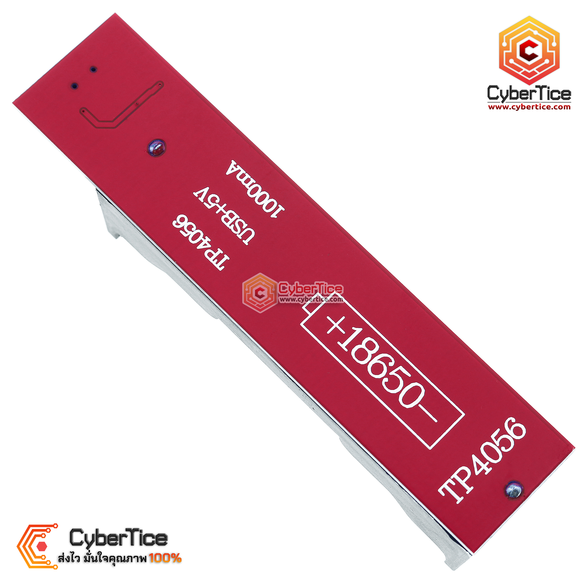 โมดูลชาร์จแบตเตอรี่ลิเธียม 18650 4.2V TEC4056 TP4056 charger 4.2V ...