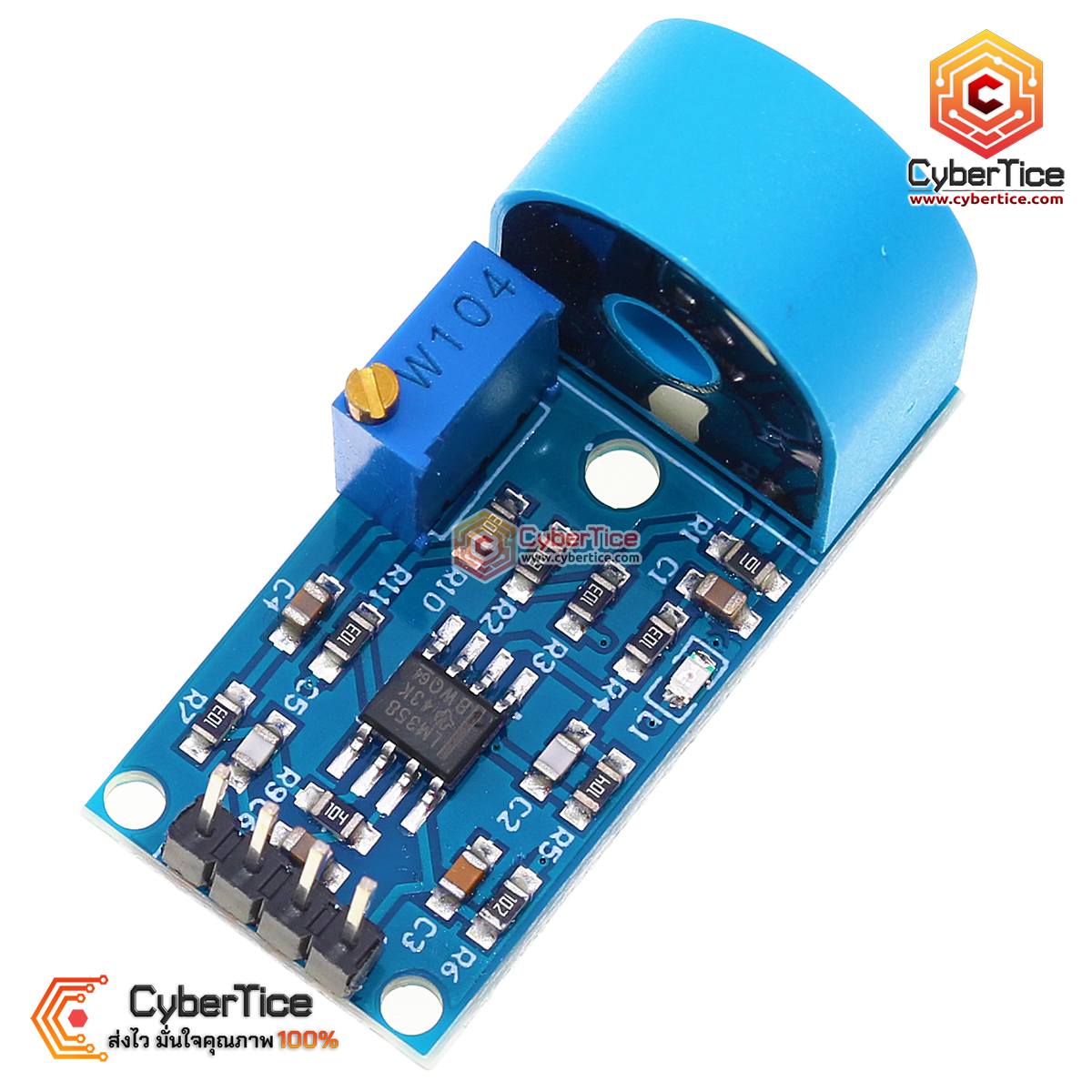 โมดูลวัดกระแส 5A Current Transformer Sensor Module ZMCT103C - ขาย Arduino อุปกรณ์ Arduino คุณภาพ ...