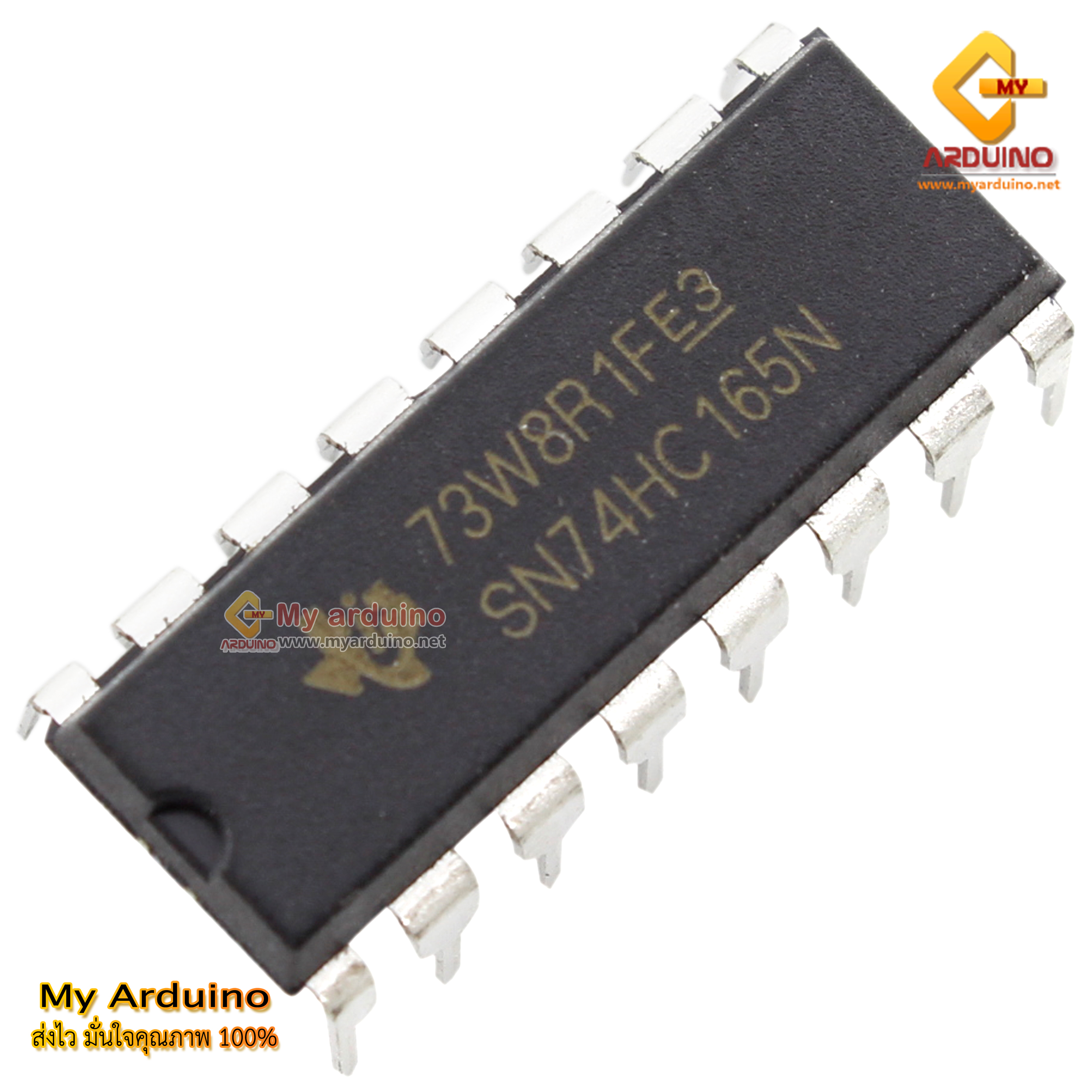 Ic Iodriver ขาย Arduino อุปกรณ์ Arduino คุณภาพดี ราคาถูก ส่งไว ส่งฟรี