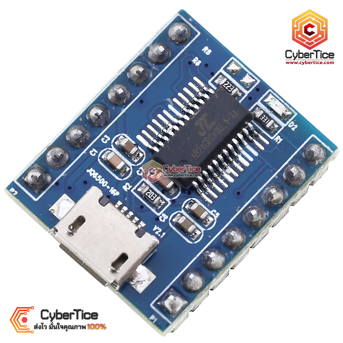 JQ6500 MP3 Player Voice Sound Module UART โมดูลเล่นเพลง MP3 บันทึกข้อมูลได้ในตัวบอร์ด - ขาย ...