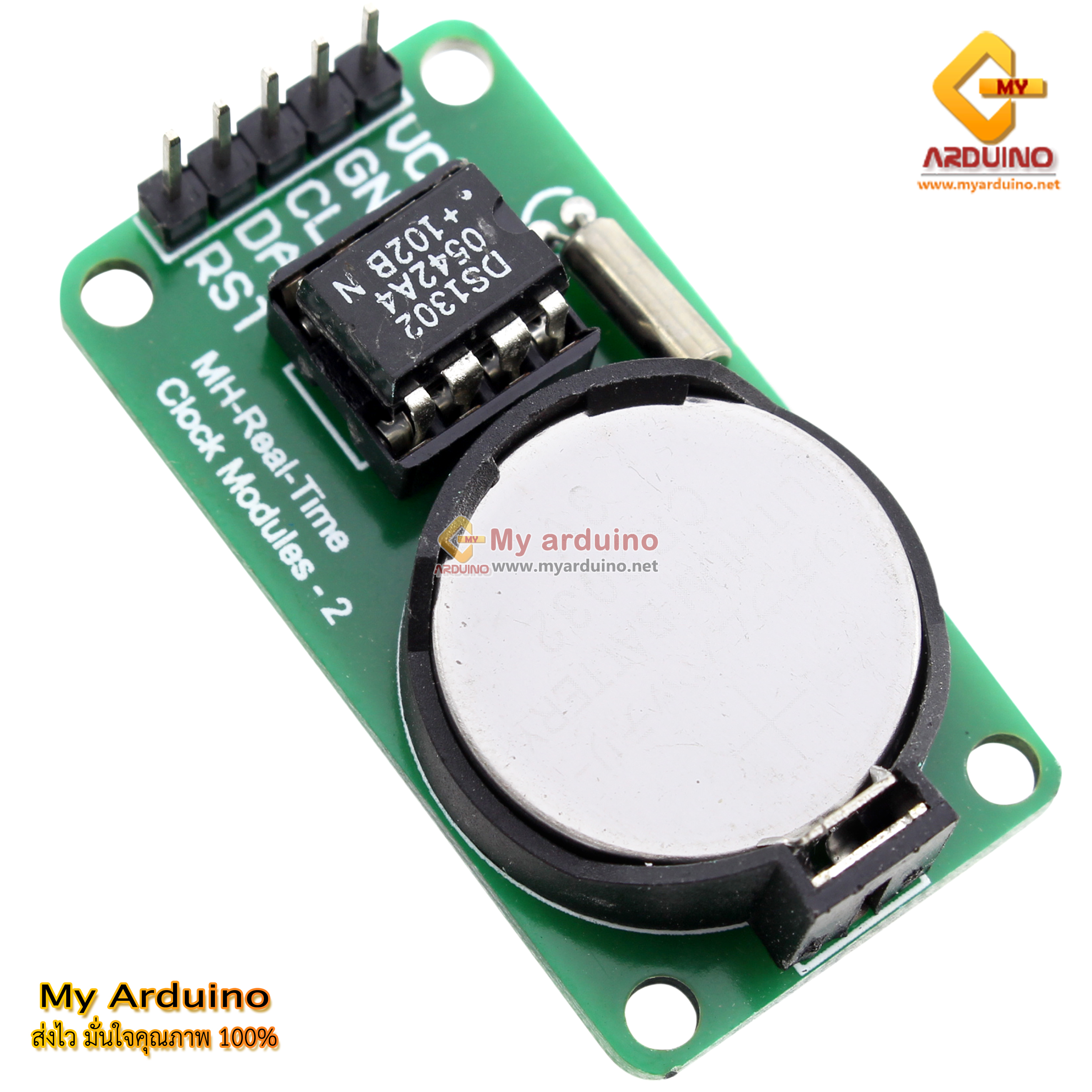 DS1302 โมดูลนาฬิกา RTC Real Time Clock Module with CR2032 3V Battery - ขาย Arduino อุปกรณ์ ...
