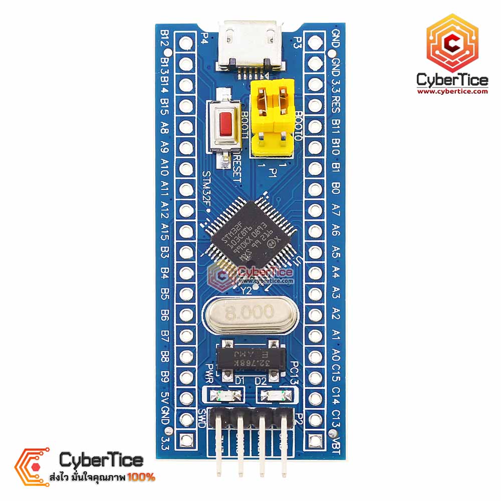 Stm32f103c8t6 Board Stm32 Arm Cortex M3 ขาย Arduino อุปกรณ์ Arduino