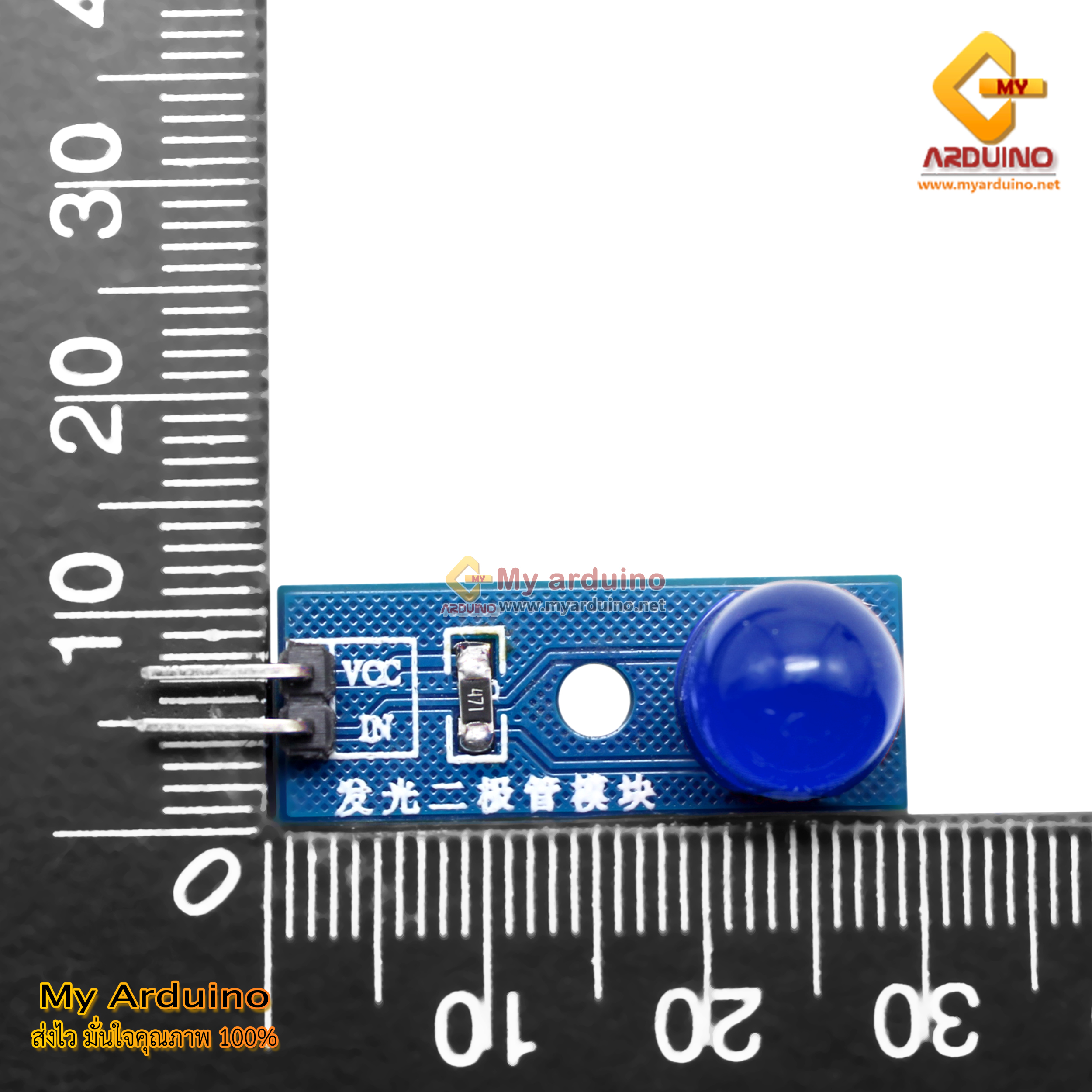Led Module 10mm Indicator Light โมดูล Led 10mm สีน้ำเงิน ขาย Arduino อุปกรณ์ Arduino คุณภาพดี