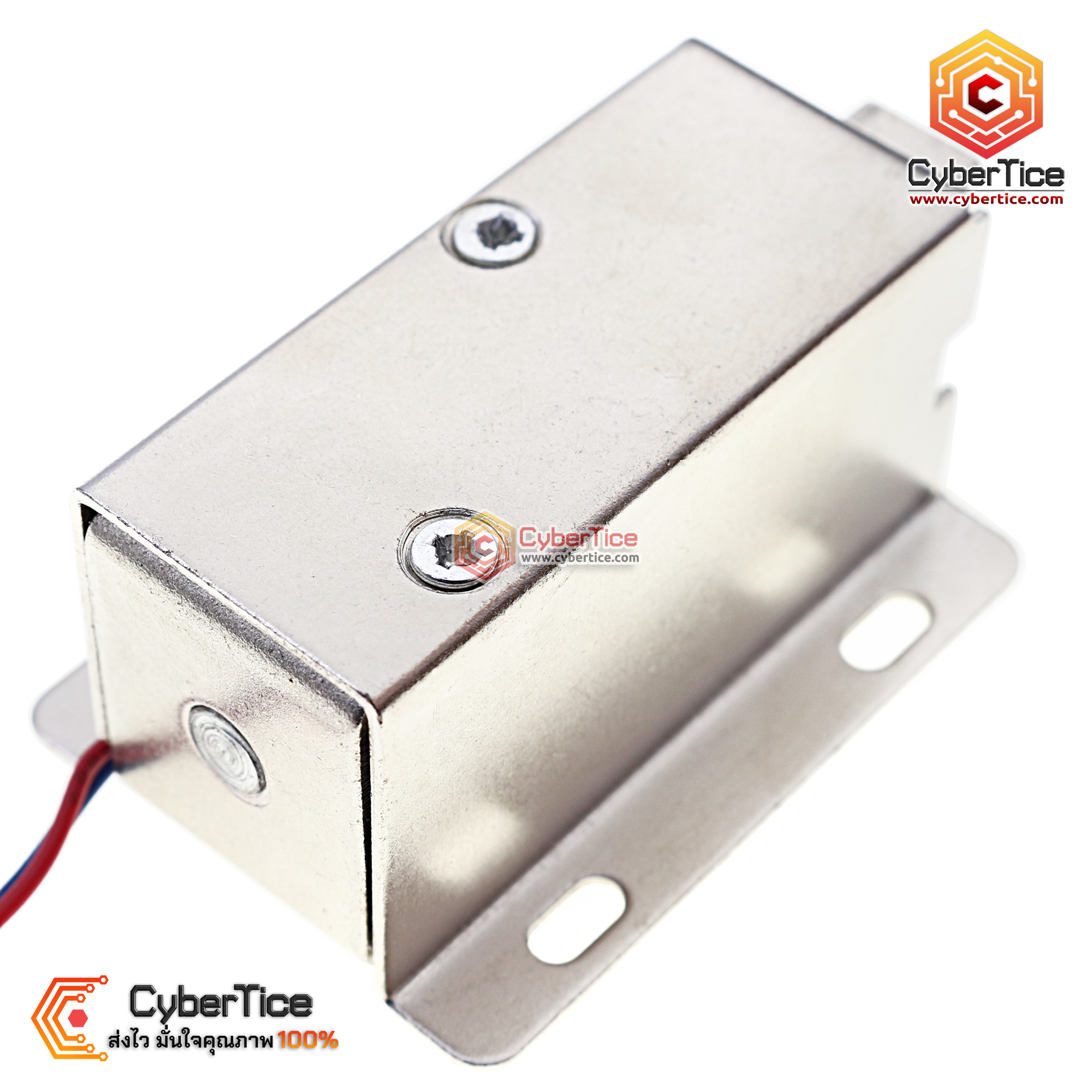 กลอนไฟฟ้า กลอนลิ้นชักไฟฟ้า 12v Dc เฉียงขึ้น สลักนอก Set1 ขาย Arduino อุปกรณ์ Arduino คุณภาพดี