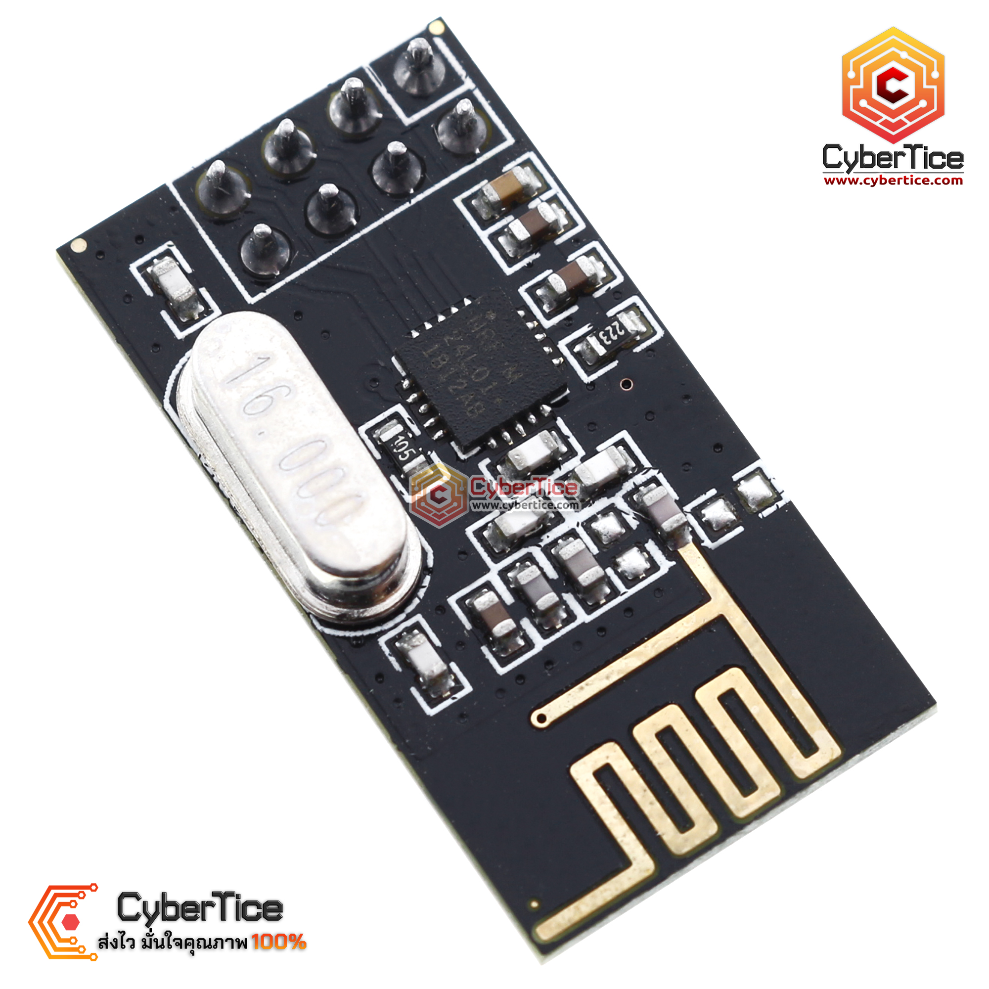 NRF24L01 Module Wireless 2.4GHz - ขาย Arduino อุปกรณ์ Arduino คุณภาพดี ราคาถูก ส่งไว ส่งฟรี