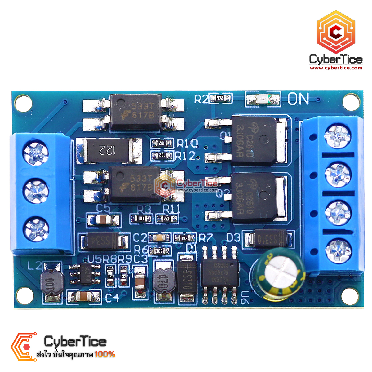 High-power MOSFET FET trigger switch motor drive module PWM 4-60V - ขาย Arduino อุปกรณ์ Arduino ...