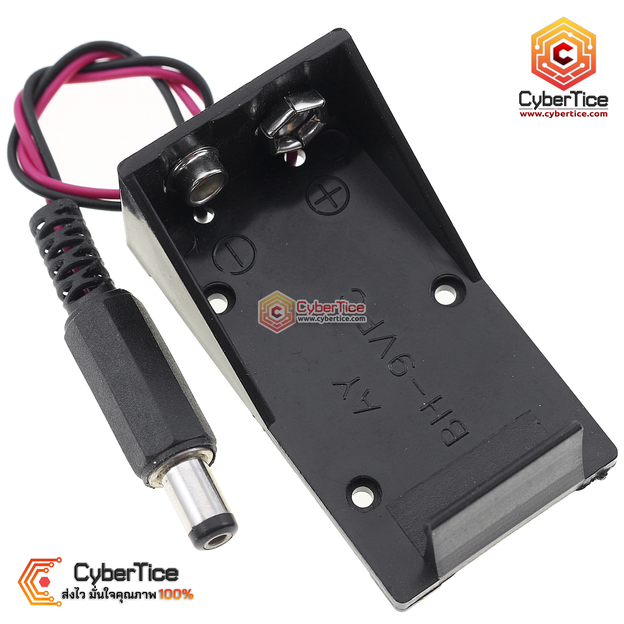 รางถ่าน 9v หัวแจ็ค พร้อมฐานเสียบ ขาย Arduino อุปกรณ์ Arduino คุณภาพดี ราคาถูก ส่งไว ส่งฟรี