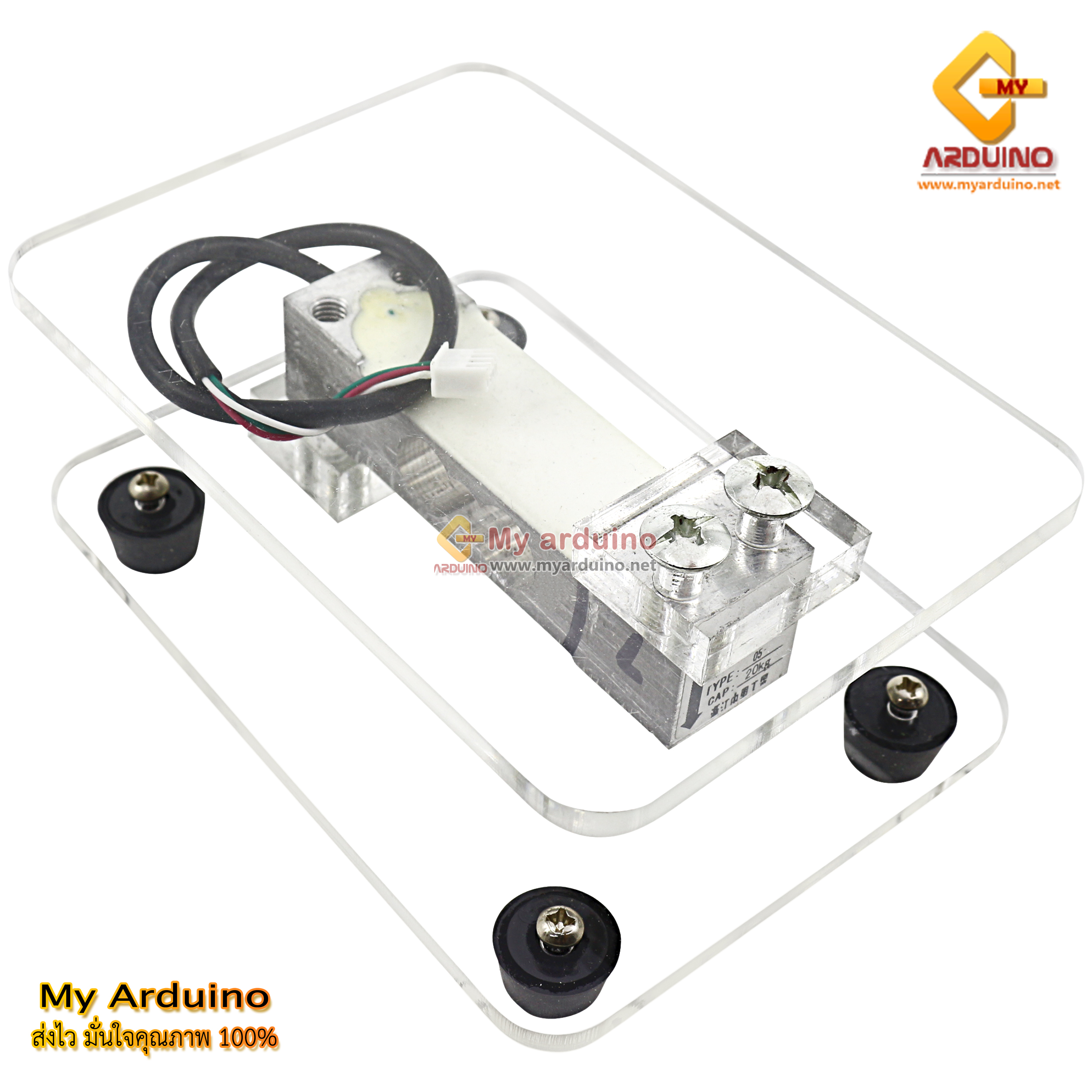 ชุดเซ็นเซอร์วัดน้ำหนัก สี่เหลี่ยม Load cell Arduino Load cell 20kg ...