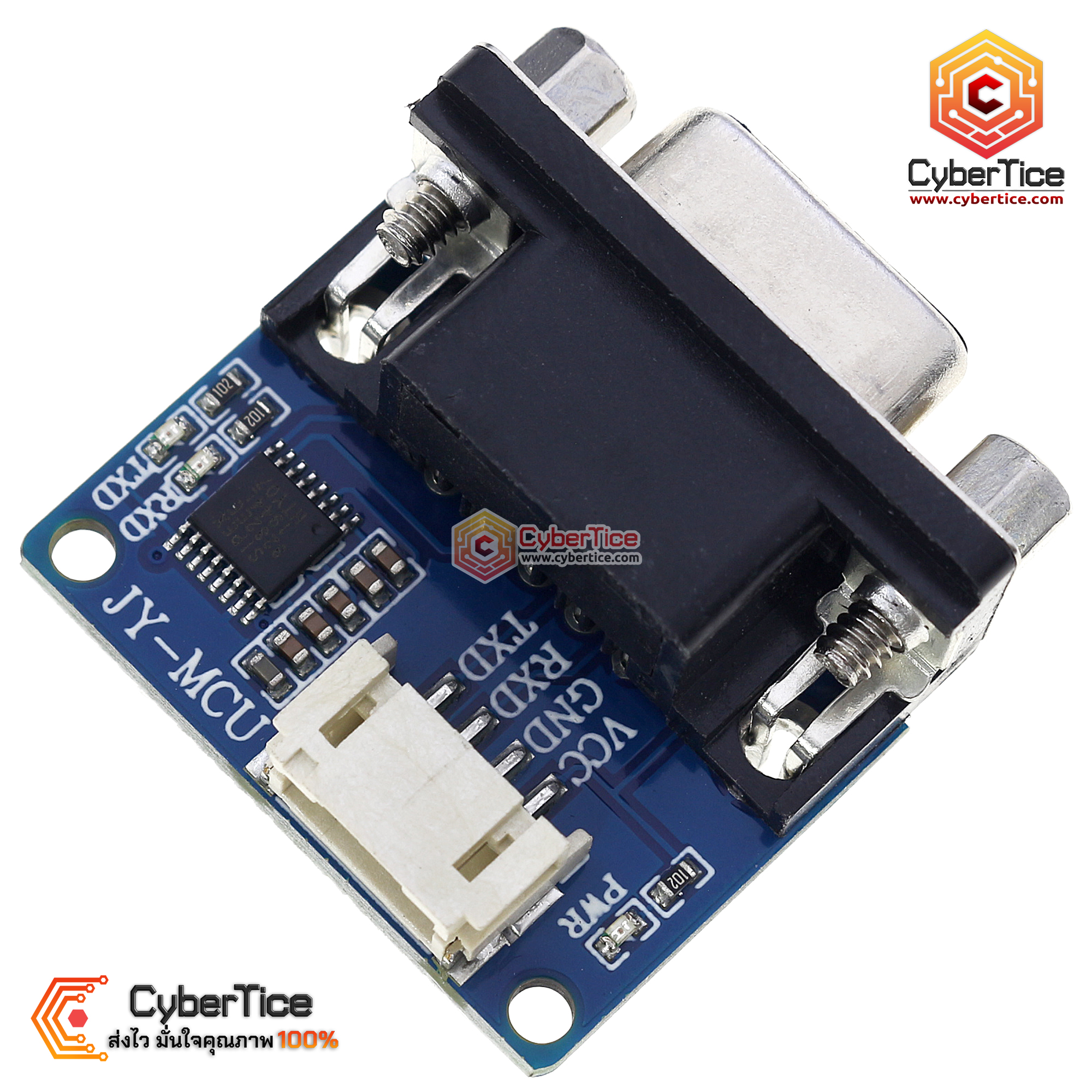 RS232 to TTL serial port module / flashing small board / converter / db9 mother conversion ...