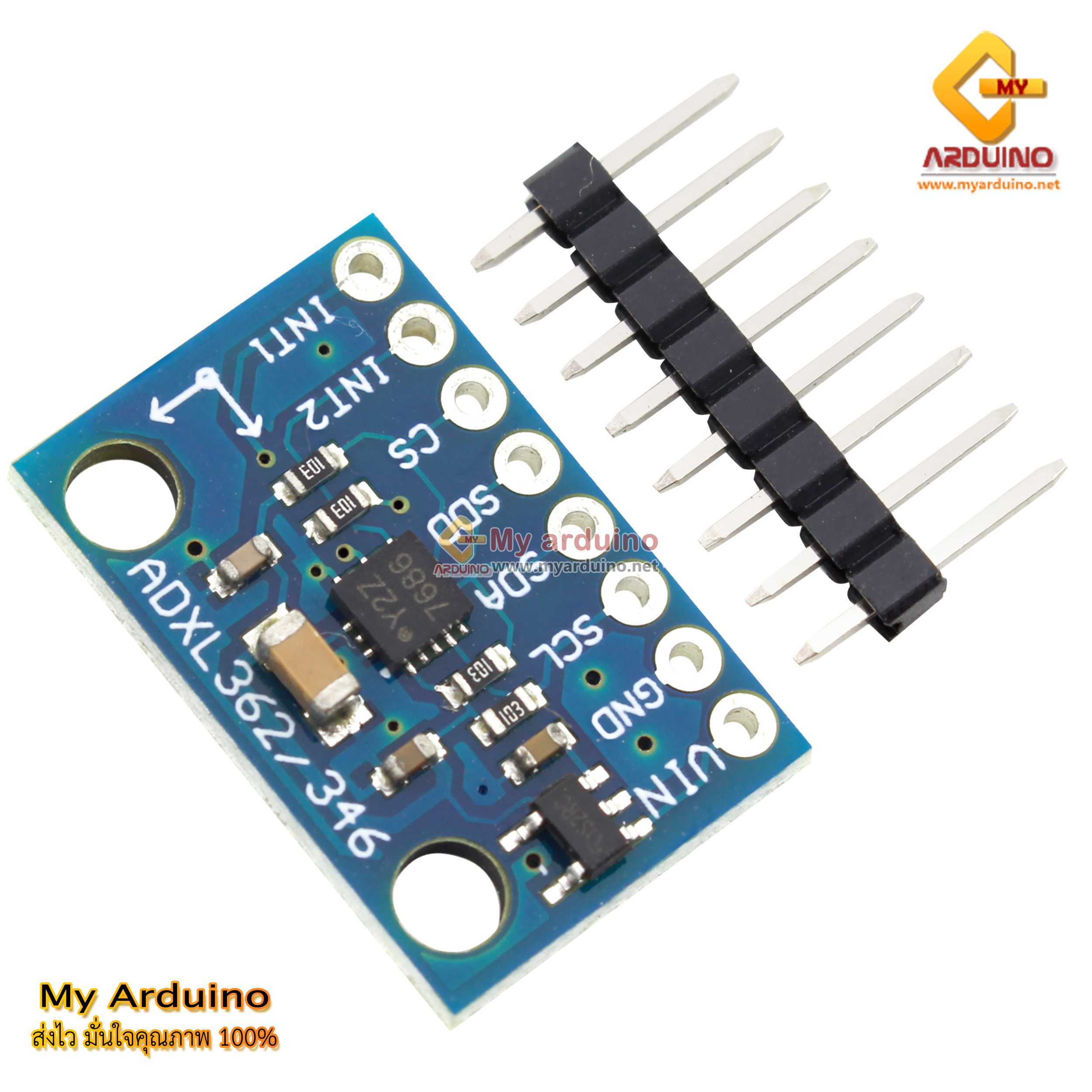 GY-346 3-axis Accelerometer Module ADXL346 - ขาย Arduino อุปกรณ์ Arduino คุณภาพดี ราคาถูก ส่งไว ...